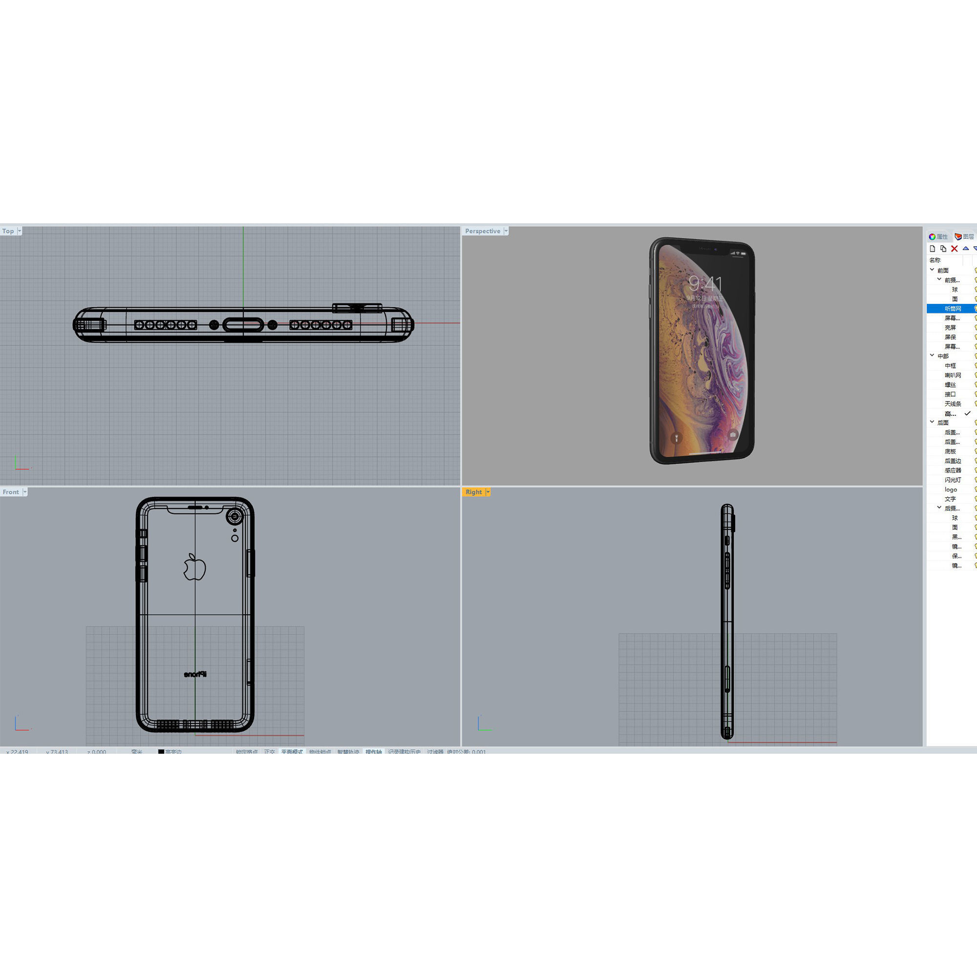 iphone XR 3D model 3D model | CGTrader