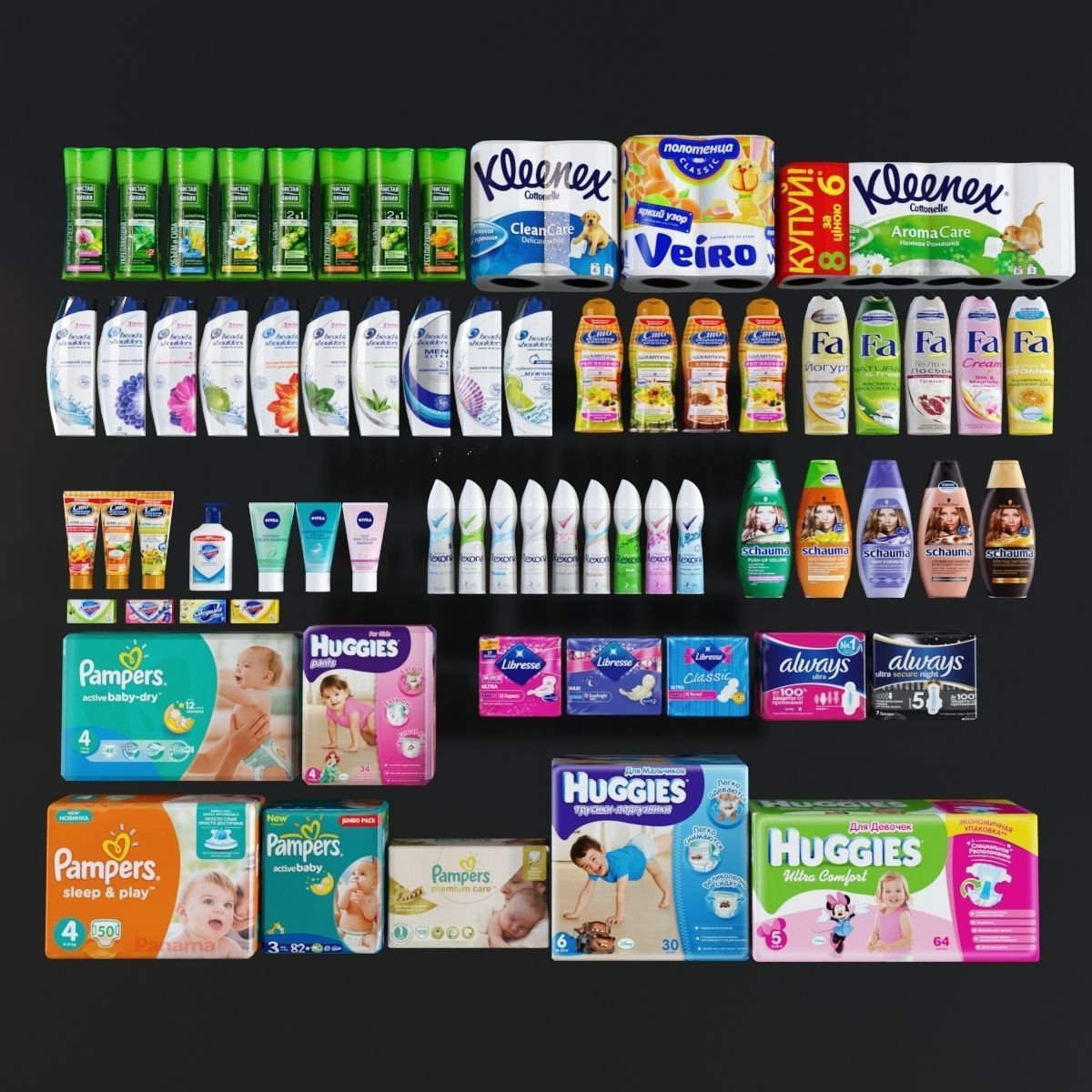 Rack with hygiene products 3D model | CGTrader