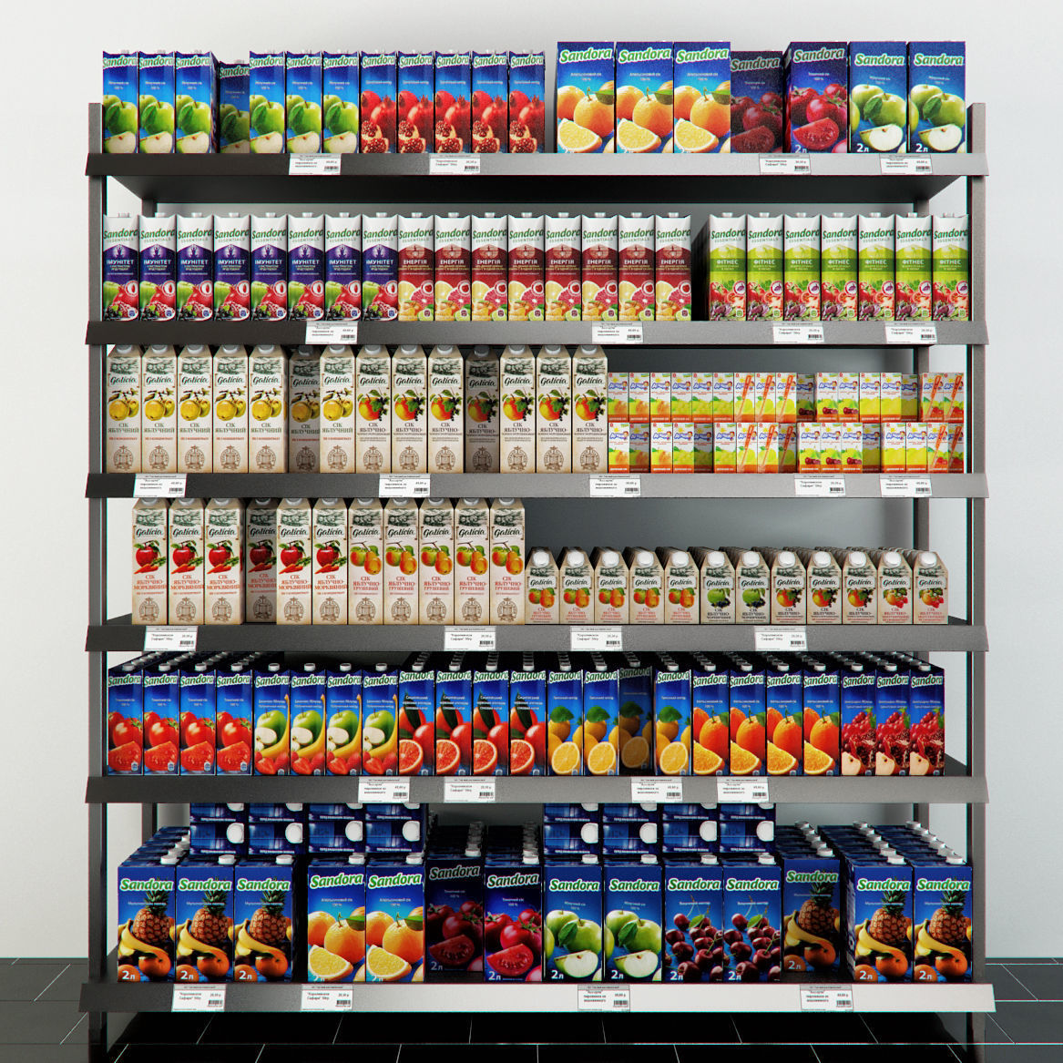 Juice racks 3D model | CGTrader