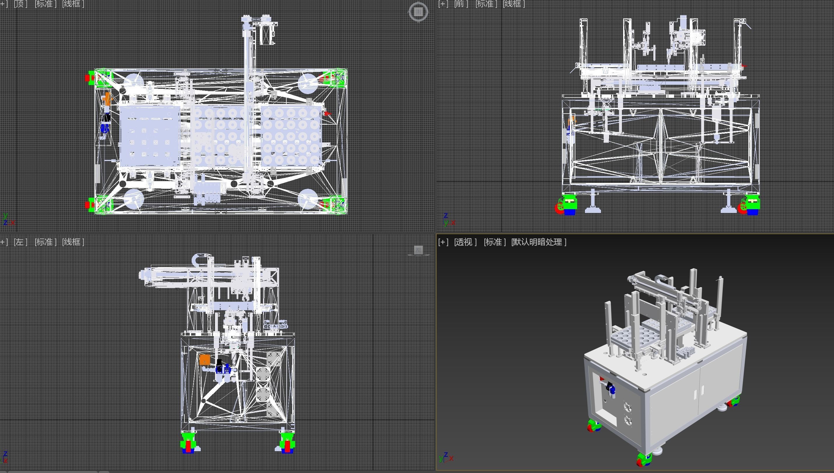 Auto stacking loading and unloading machine 3D model animated | CGTrader
