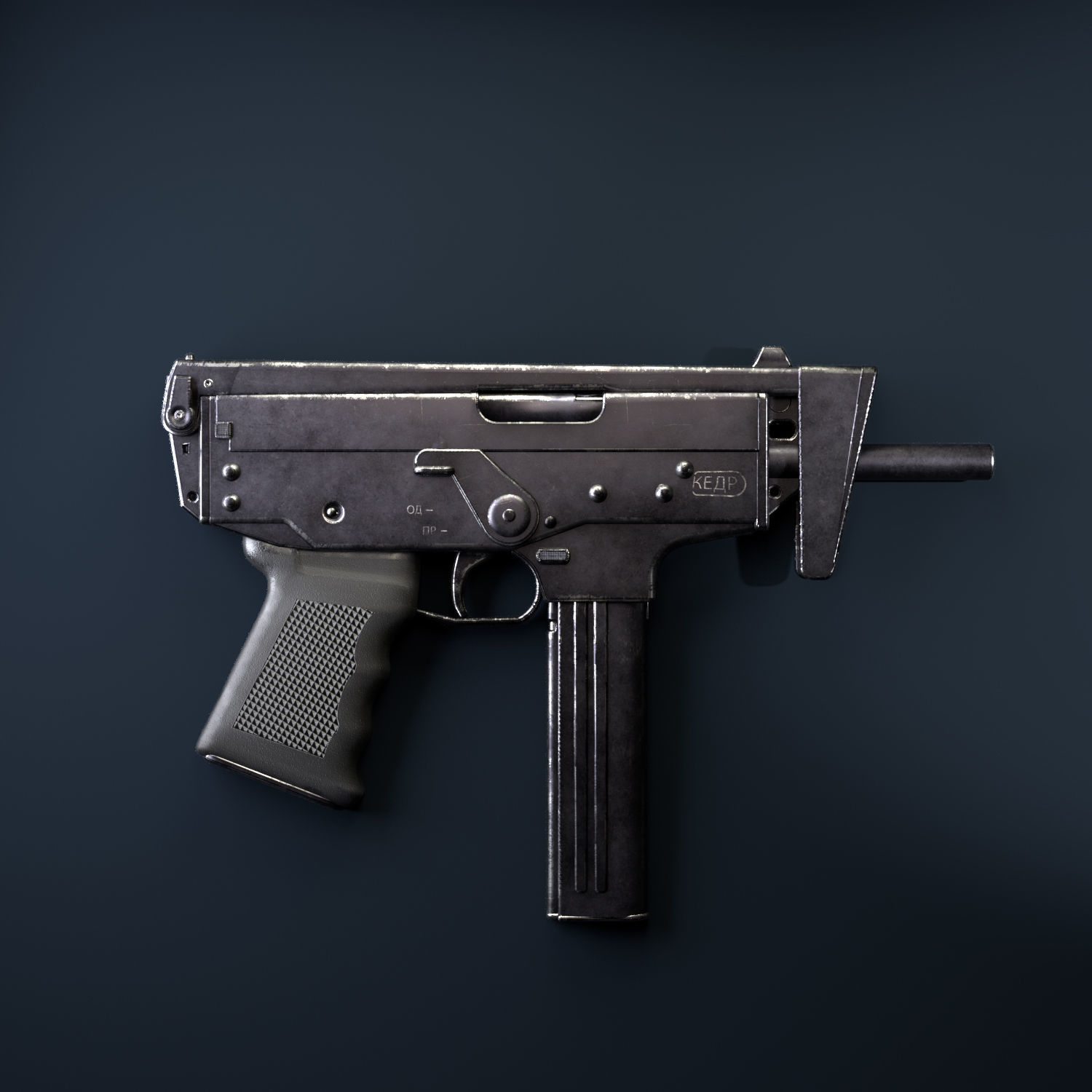Russian PP-91 KEDR submachine gun 3D model | CGTrader