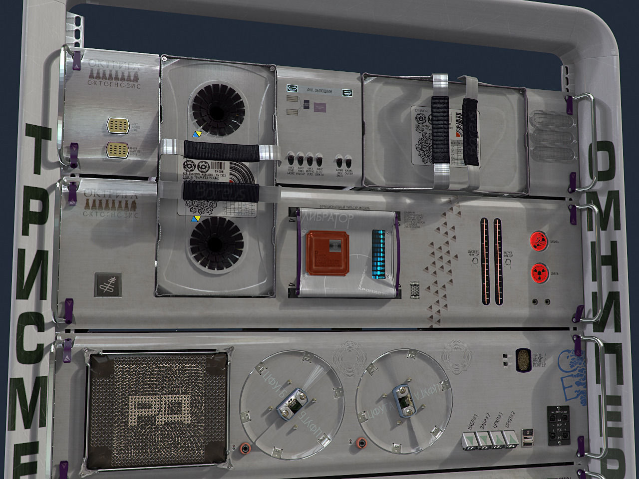 3D model Analytical scientific rack in corridor VR / AR / low-poly ...