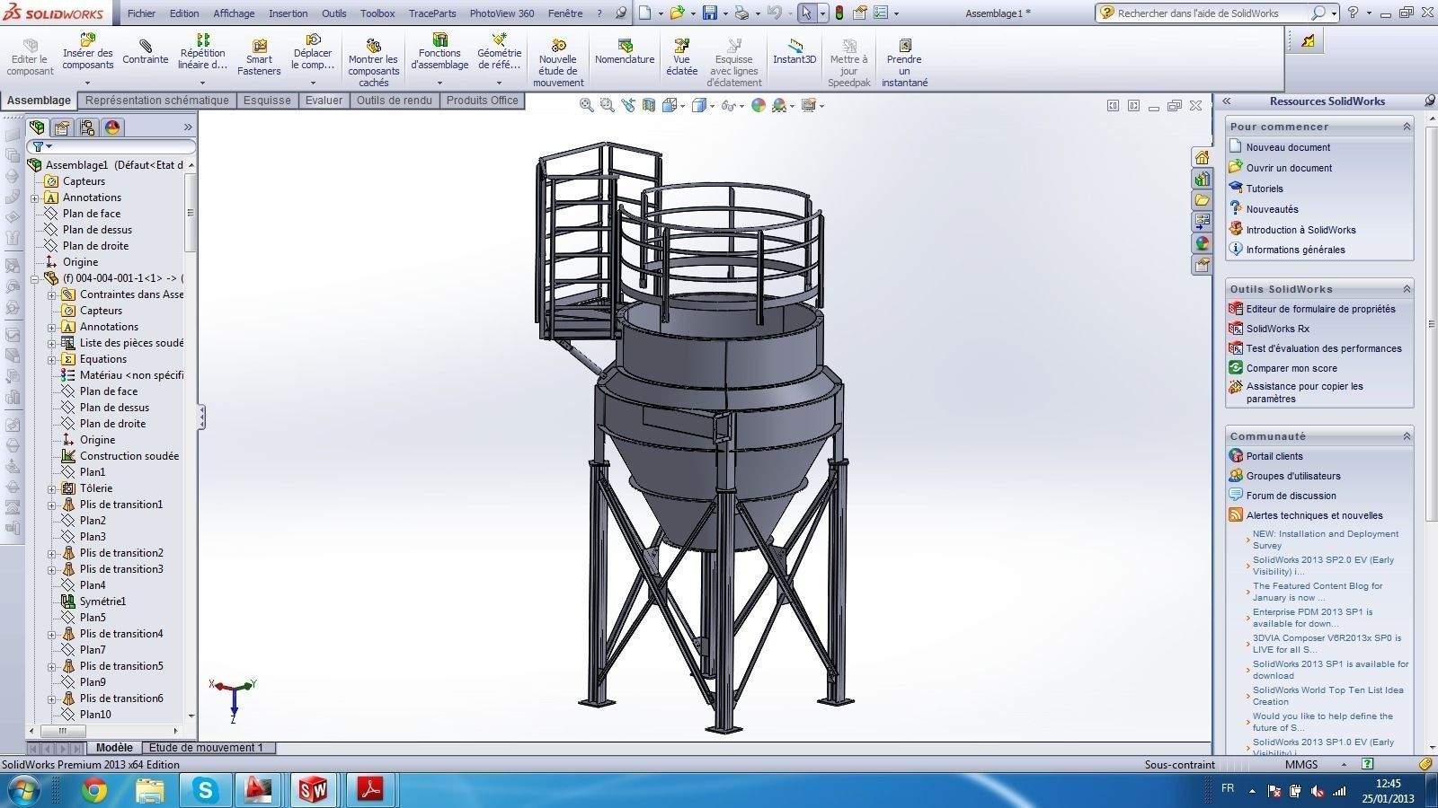 CYCLOFILTER computer screen showing tower free 3D model | CGTrader