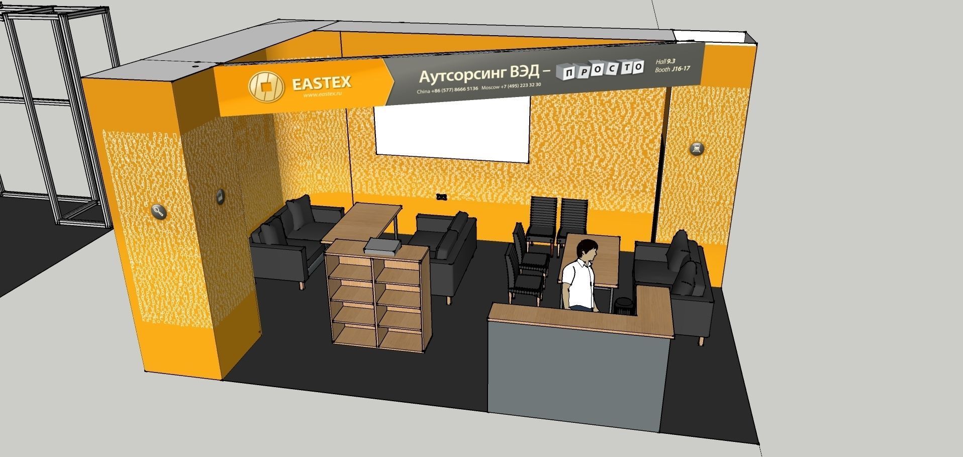 The exhibition portable T3 airframe middle stand 33 3D model | CGTrader