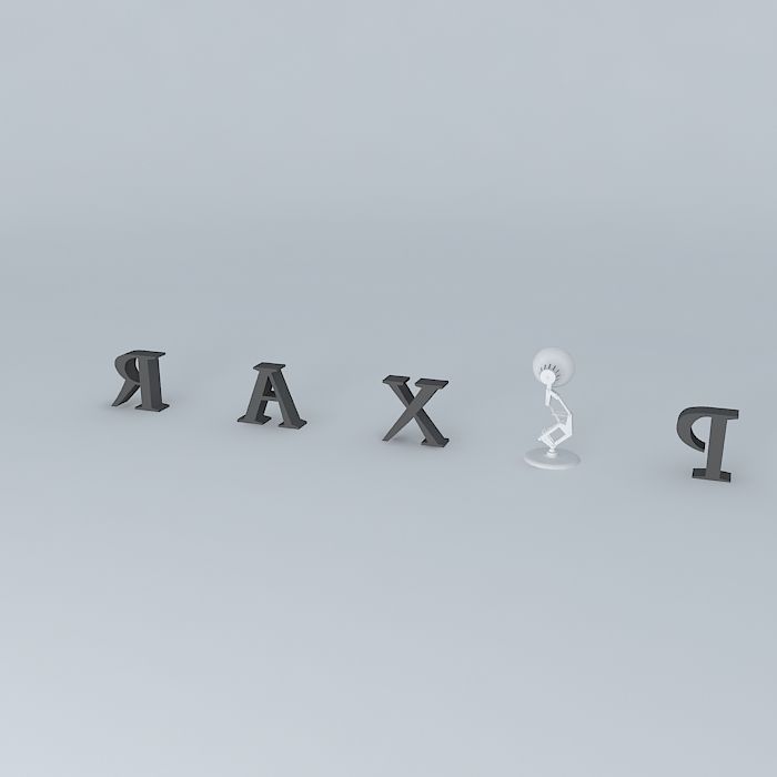 Pixar Logo free 3D model | CGTrader