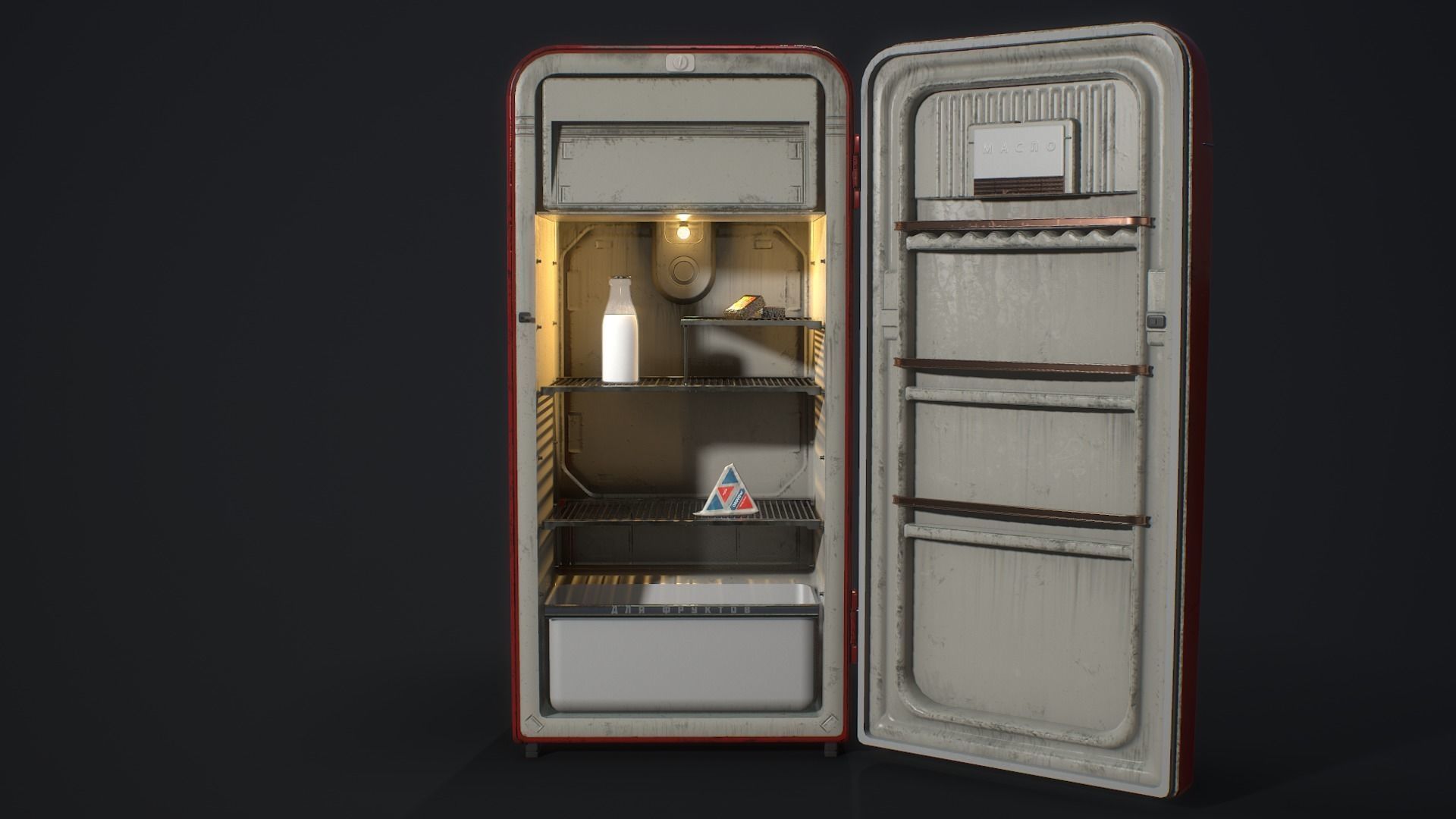 3D model Vintage Soviet Fridge - ZIL Moskva VR / AR / low-poly | CGTrader