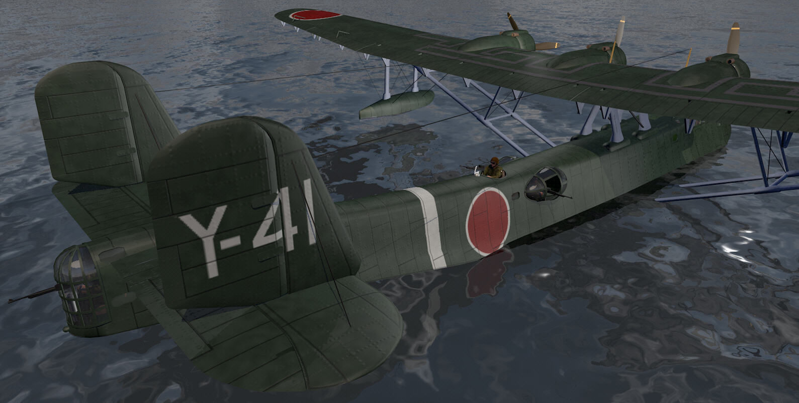 Kawanishi H6K4 Mavis 3D model | CGTrader