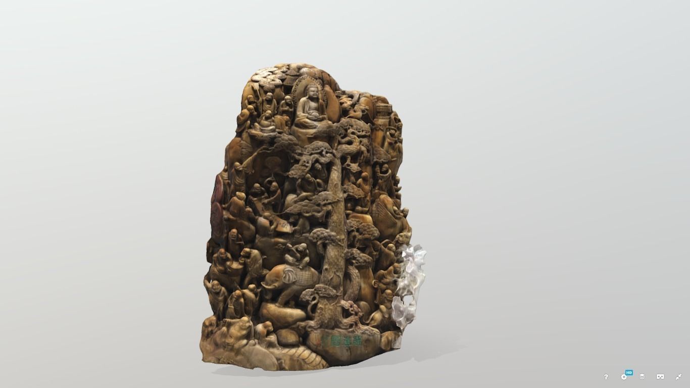 Chinese Carved stone statue free 3D model | CGTrader