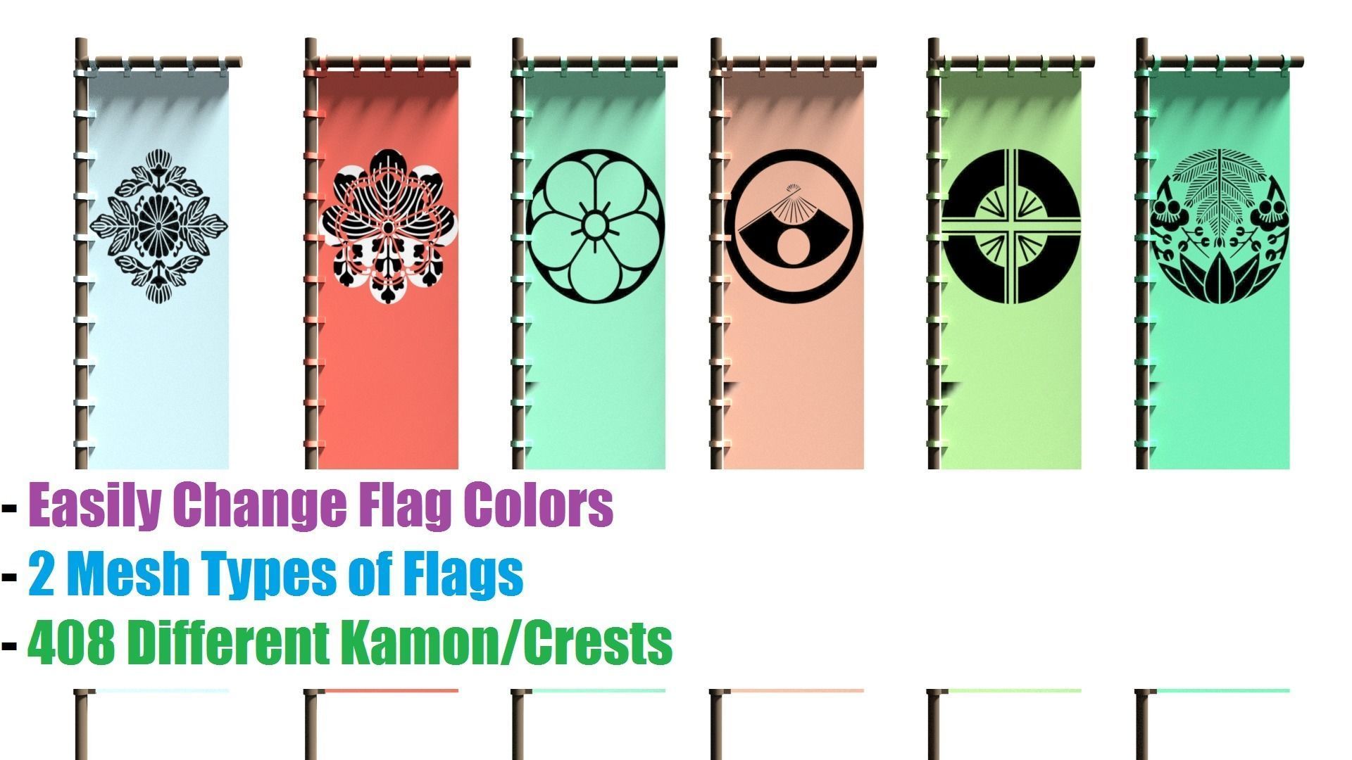 Japanese Battle Flags Pack 2 Styles over 400 3D asset 2