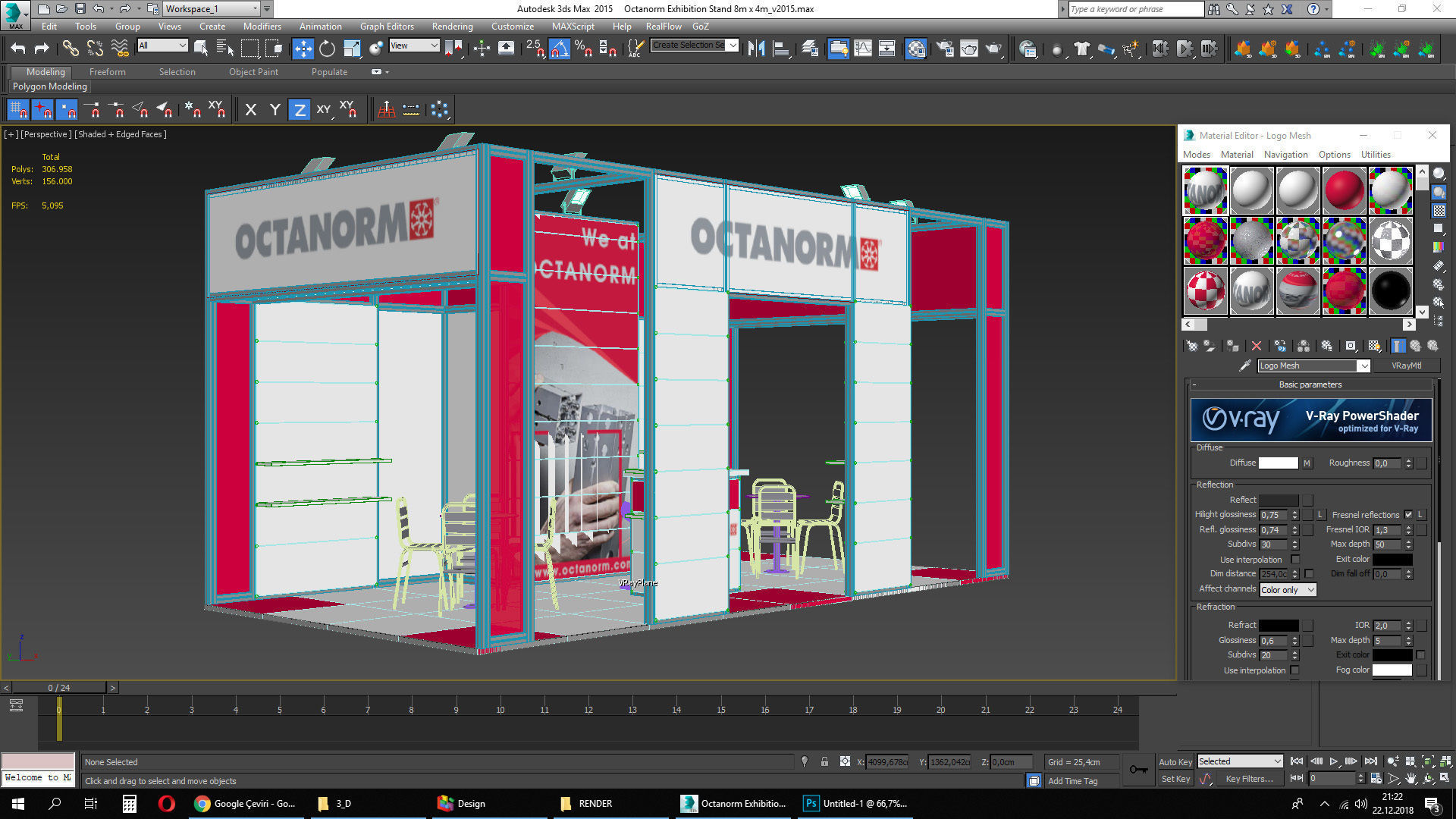 Octanorm Exhibition Stand 8m x 4m 3D Model 3D model animated | CGTrader