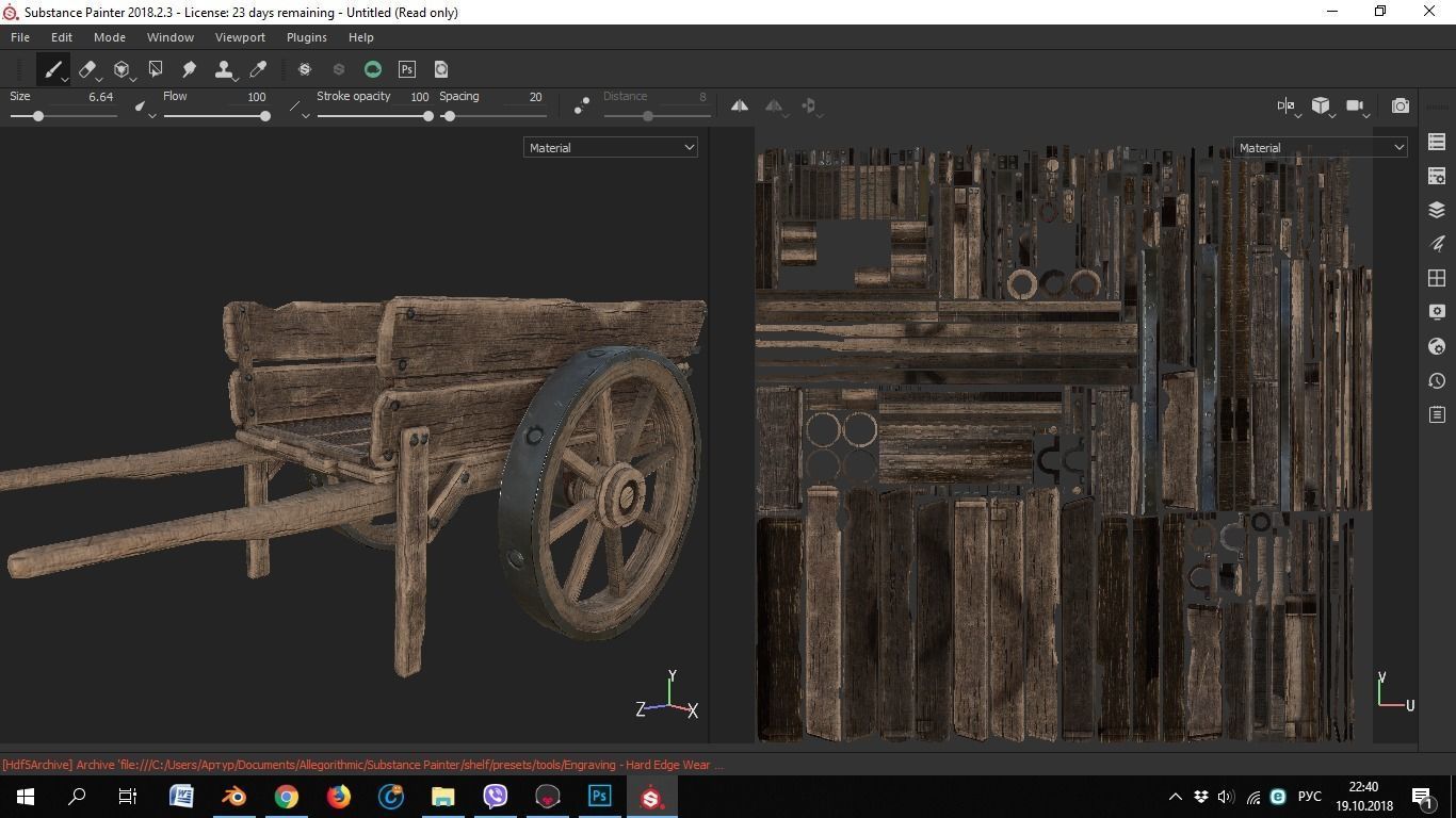 Old wood Smart Material Texture | CGTrader