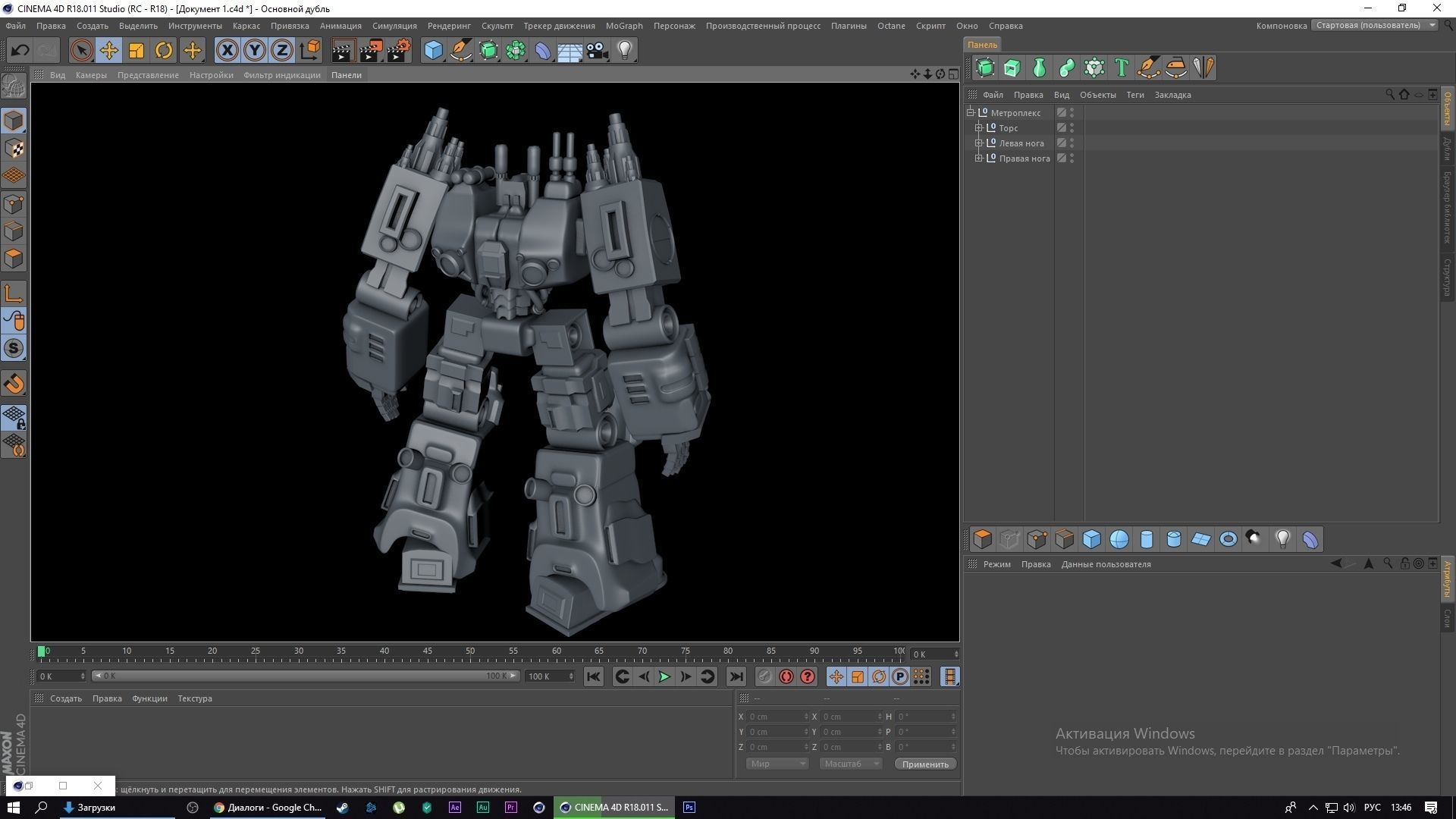 Metroplex Fan 3D Model TFOC High Quality 3D model | CGTrader