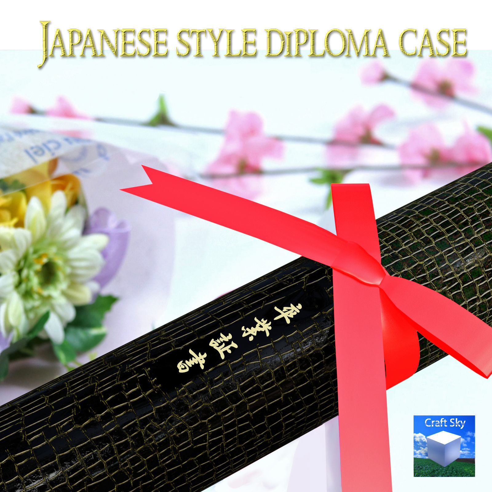 Japanese style diploma case 3D model | CGTrader