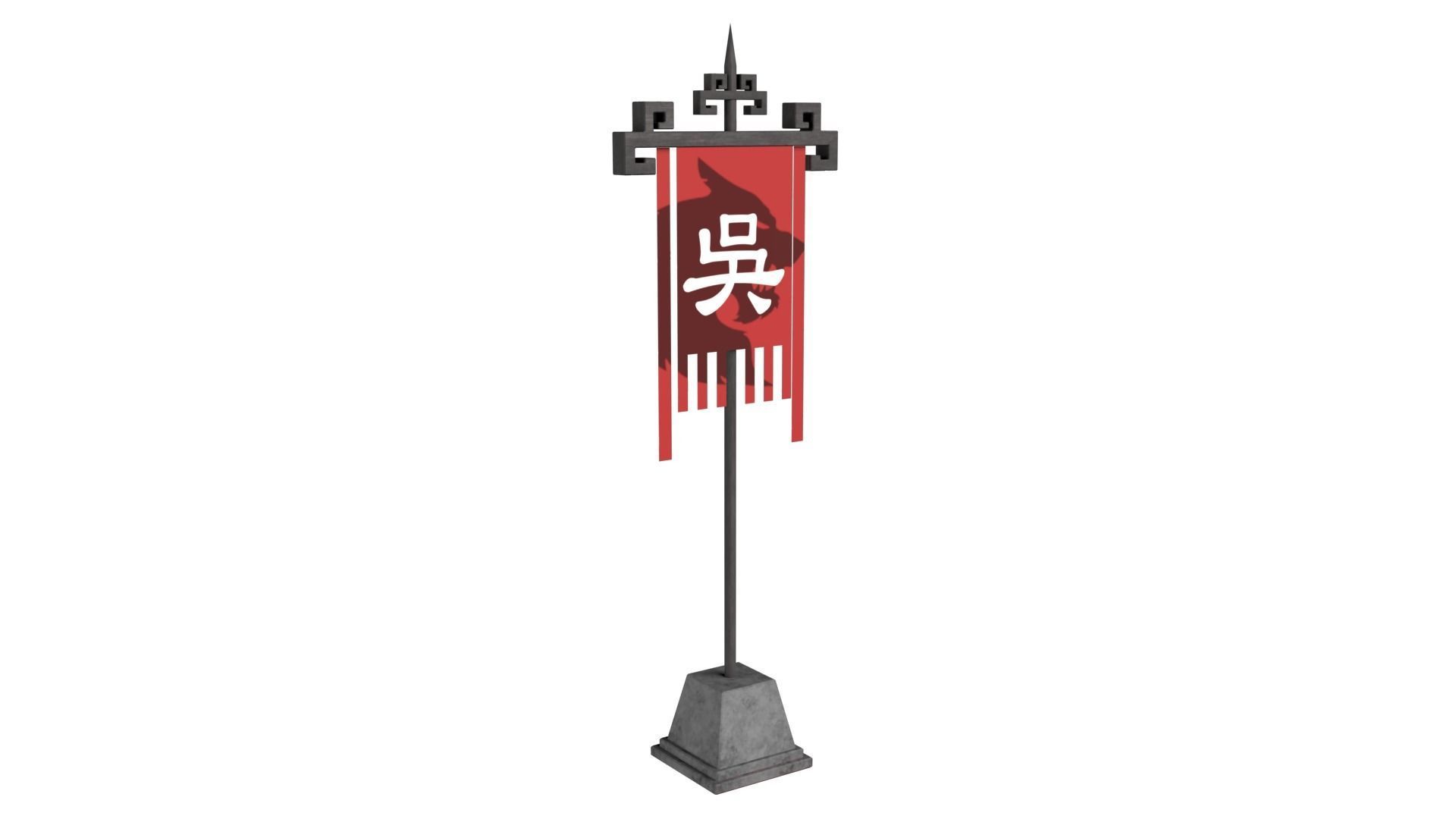 3D model Three Kingdoms Flag 003 VR / AR / low-poly | CGTrader