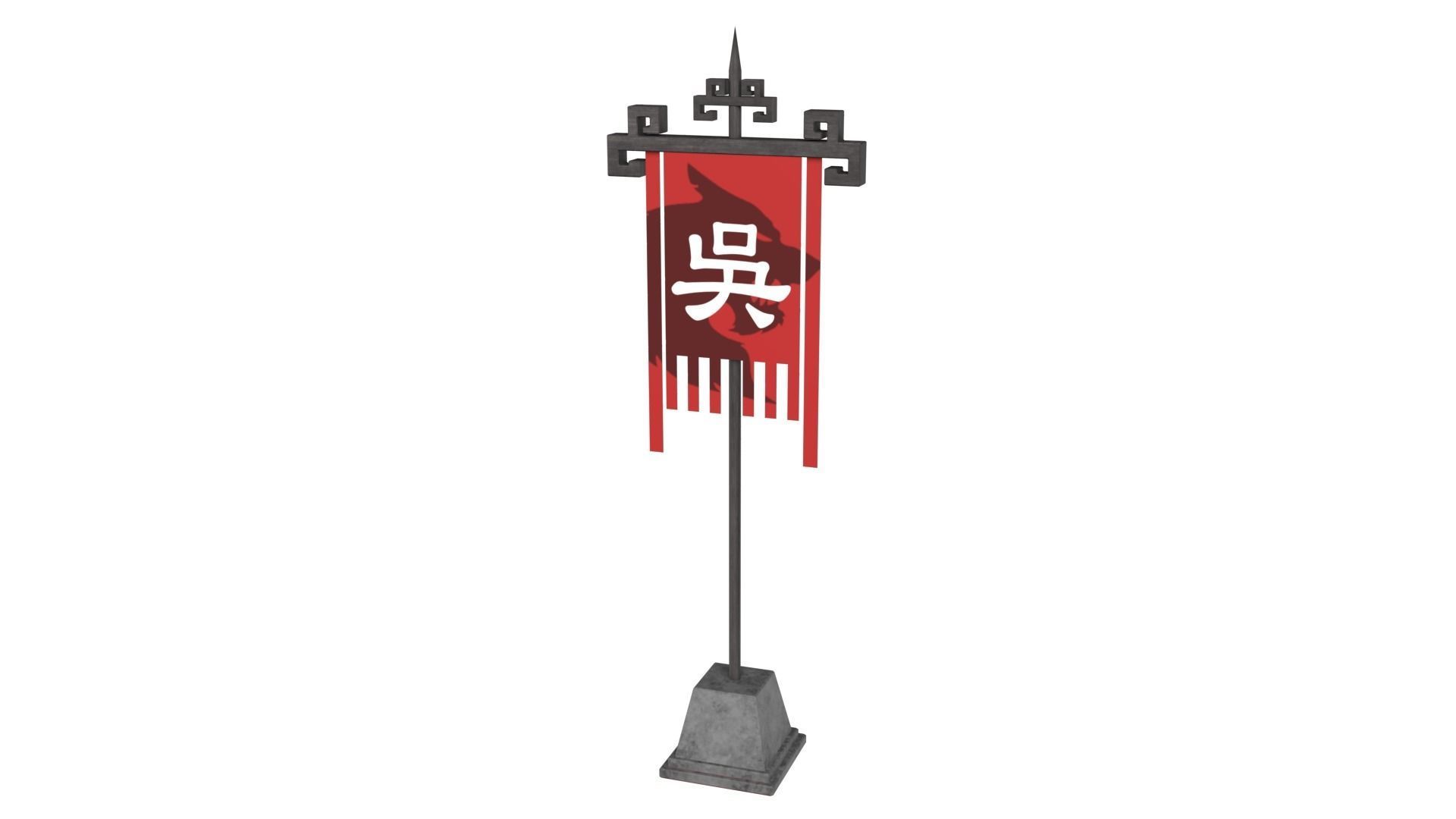 3D model Three Kingdoms Flag 003 VR / AR / low-poly | CGTrader