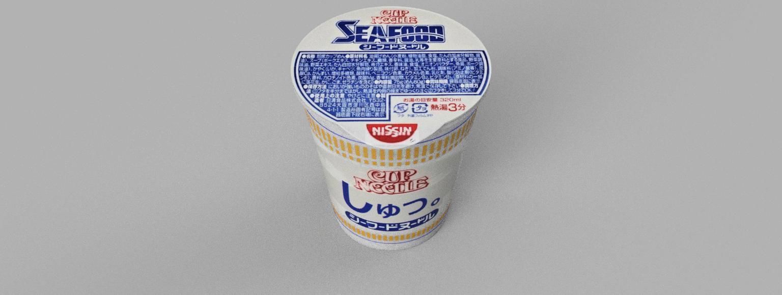 Nissin Cup Noodle 3D model animated | CGTrader
