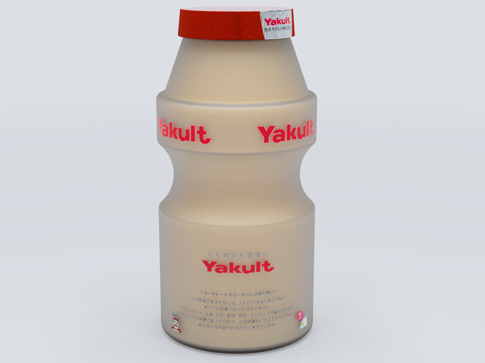 3D model Yakult milk bottle with label VR / AR / low-poly | CGTrader