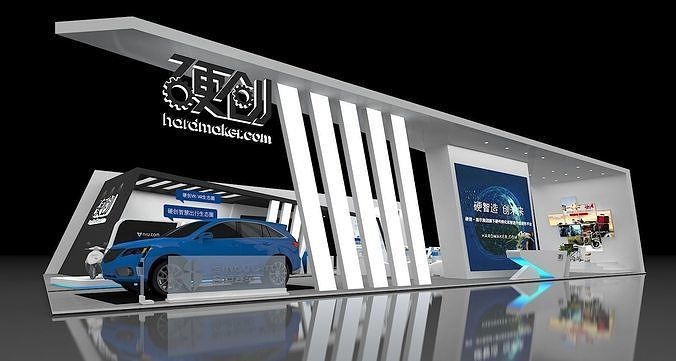 CES2017 brochure 3D model rigged | CGTrader