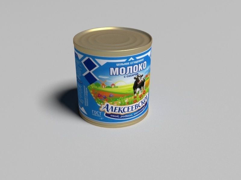 russian modern condensed milk 3D model | CGTrader