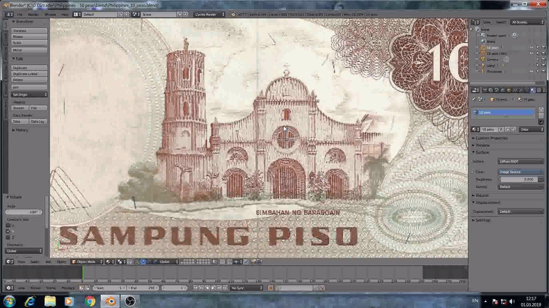 3D model Philippines - 10 peso banknotes VR / AR / low-poly | CGTrader