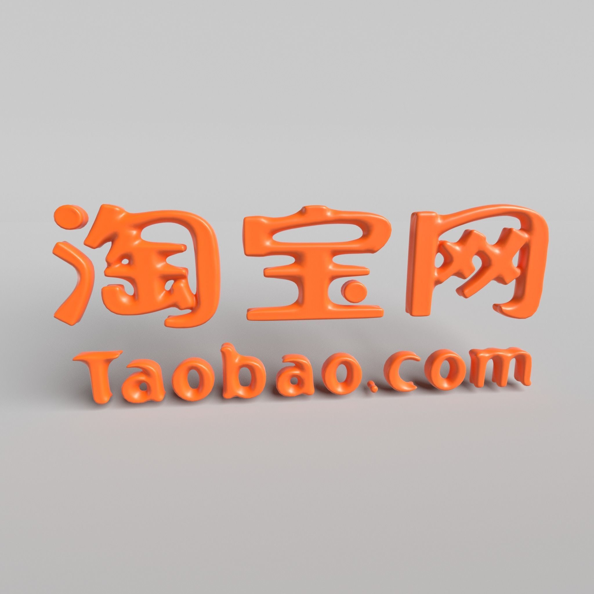 Taobao Logo free VR / AR / low-poly 3D model | CGTrader