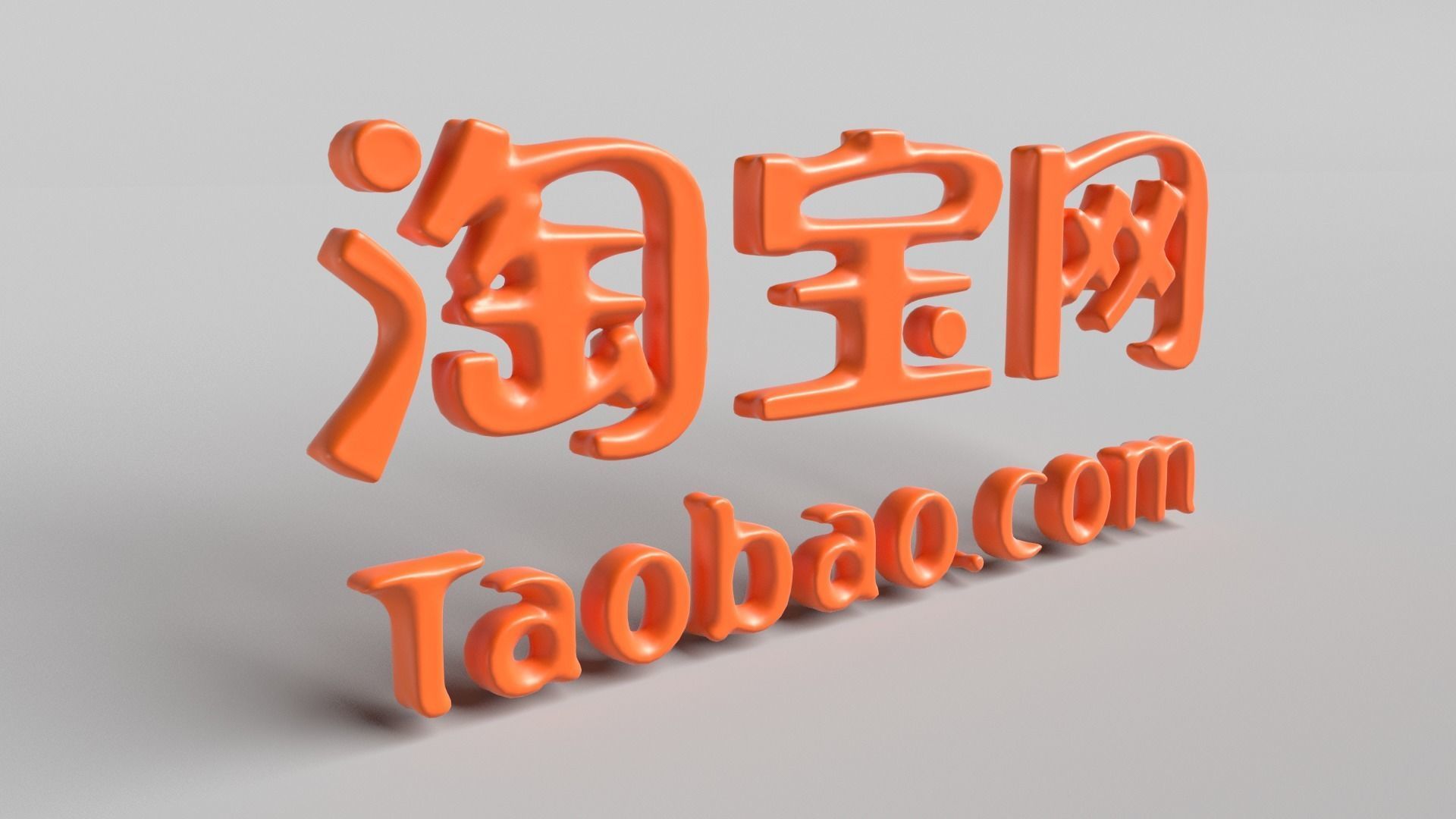 Taobao Logo free VR / AR / low-poly 3D model | CGTrader