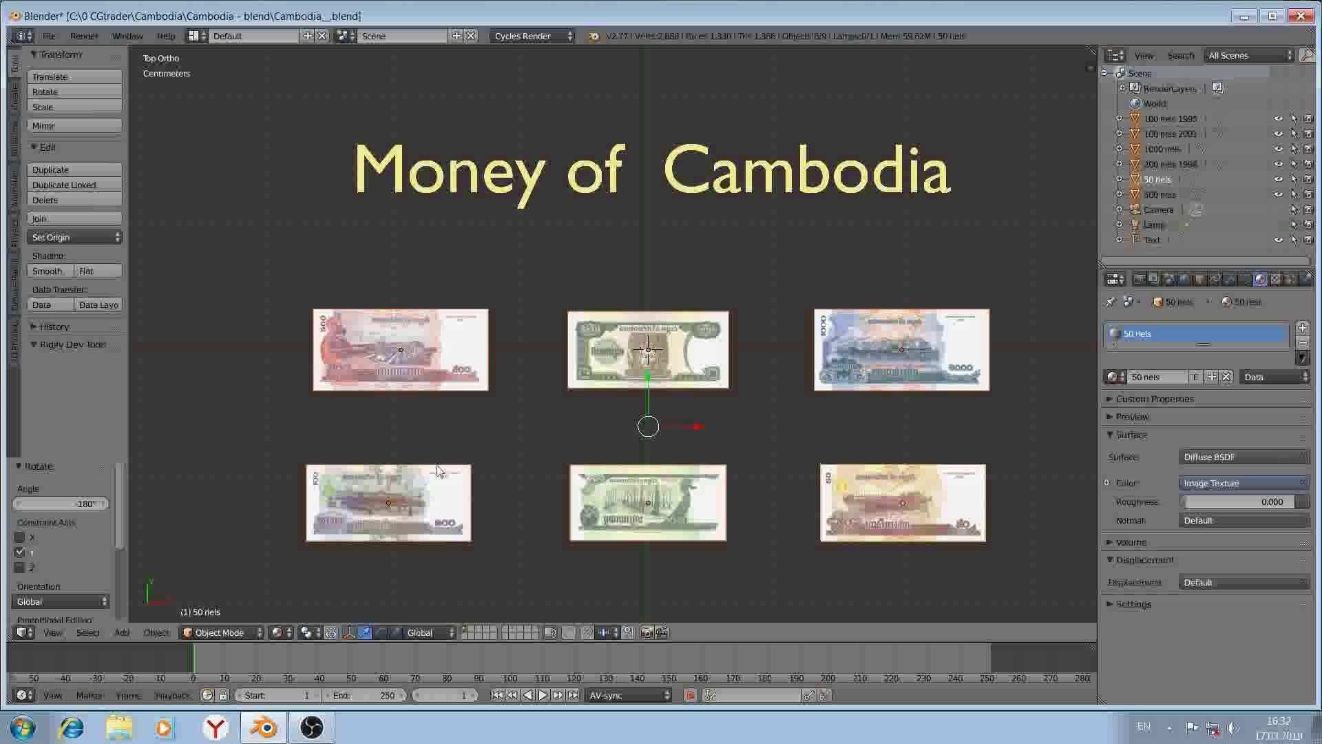 3D model Paper - money models of Cambodia VR / AR / low-poly | CGTrader