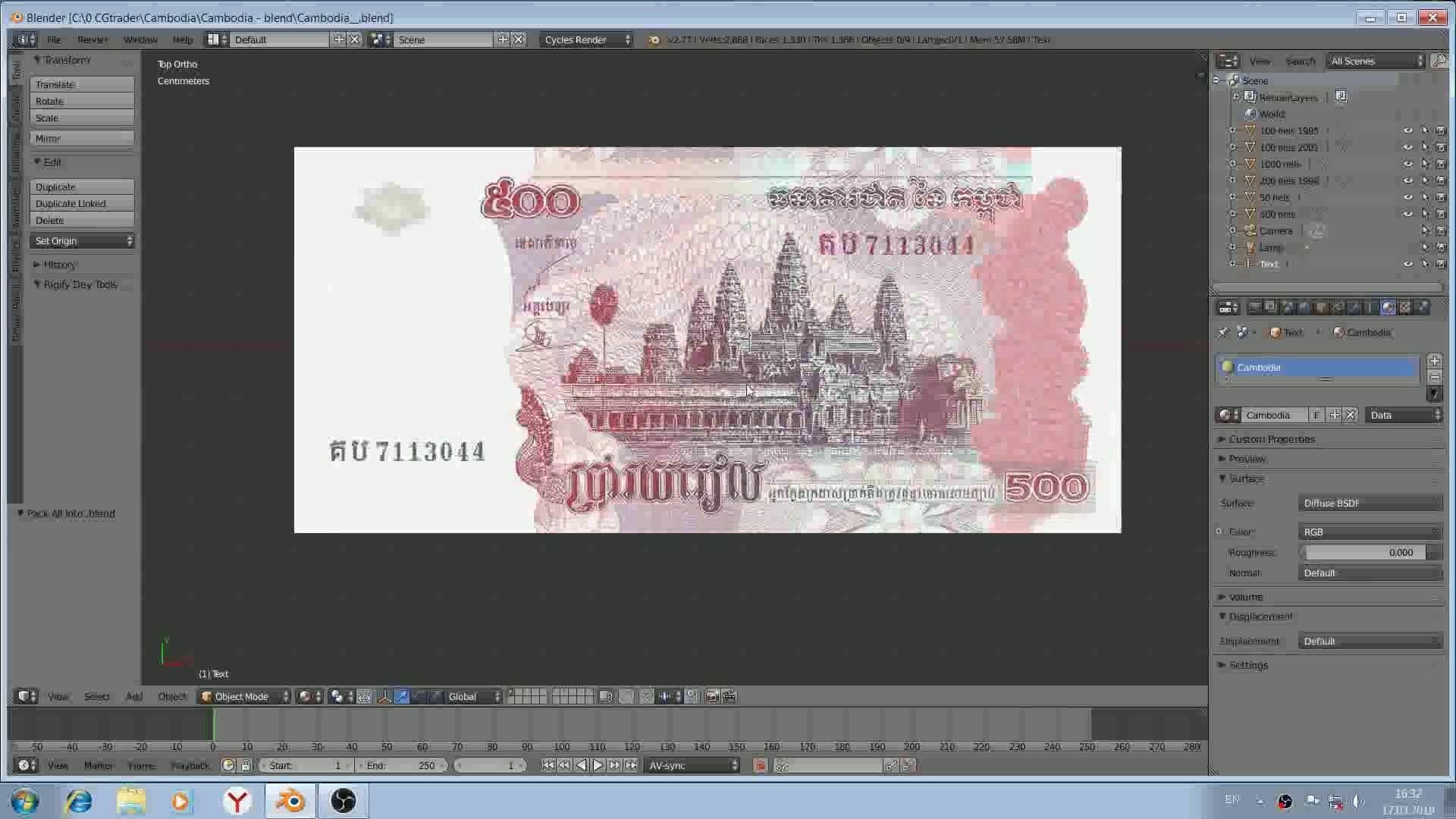 3D model Paper - money models of Cambodia VR / AR / low-poly | CGTrader