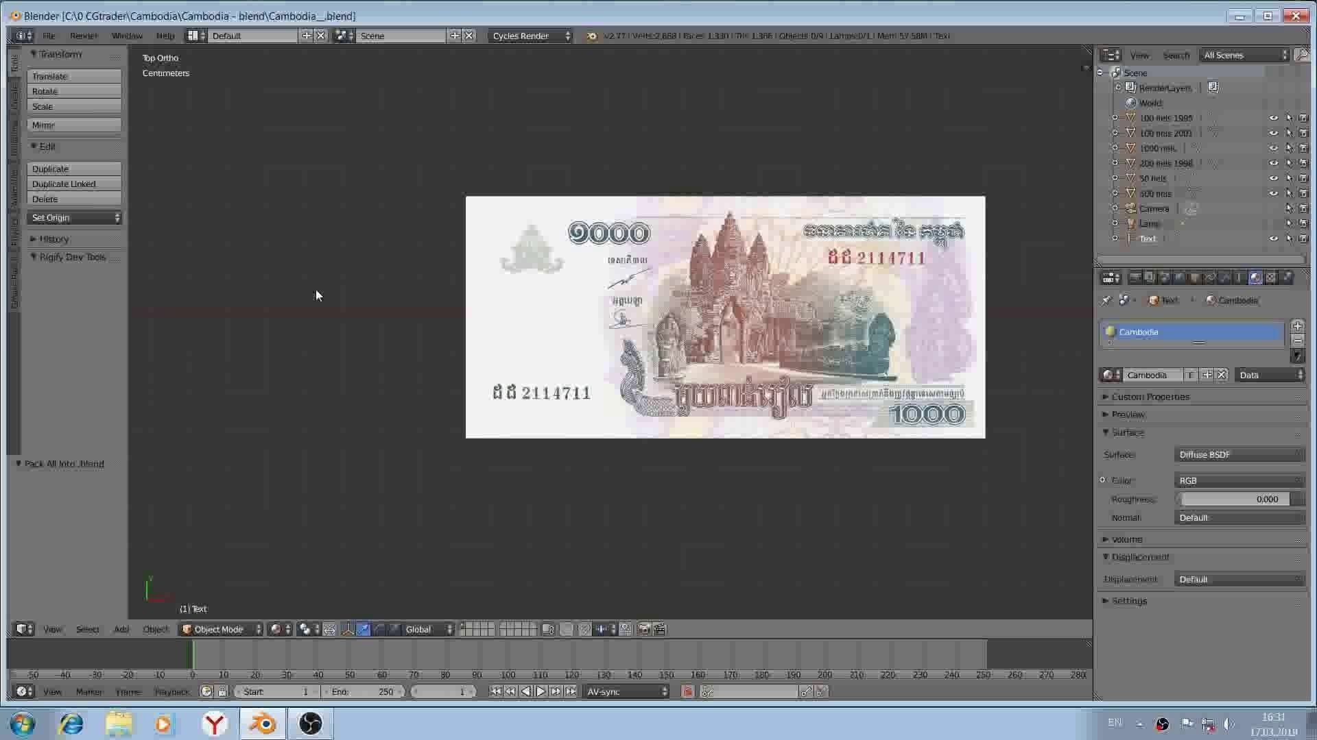 3D model Paper - money models of Cambodia VR / AR / low-poly | CGTrader