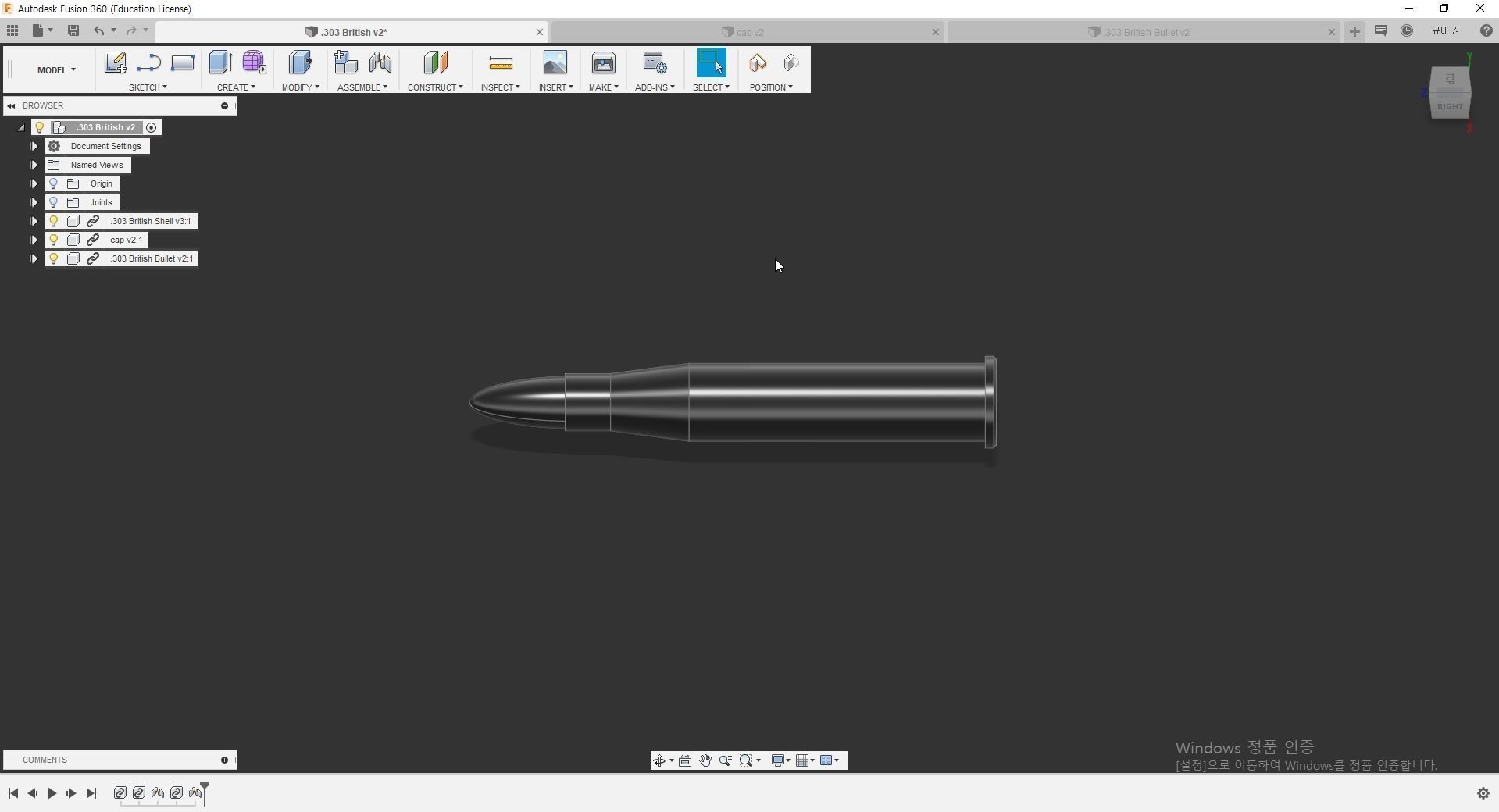 303 British ammo 3D model | CGTrader