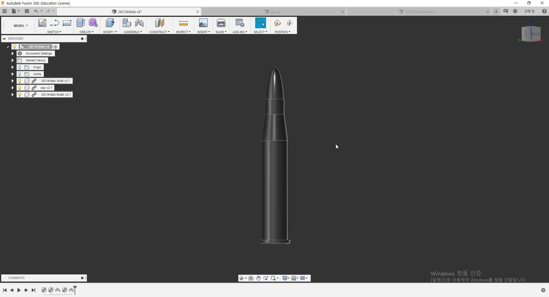 303 British ammo 3D model | CGTrader
