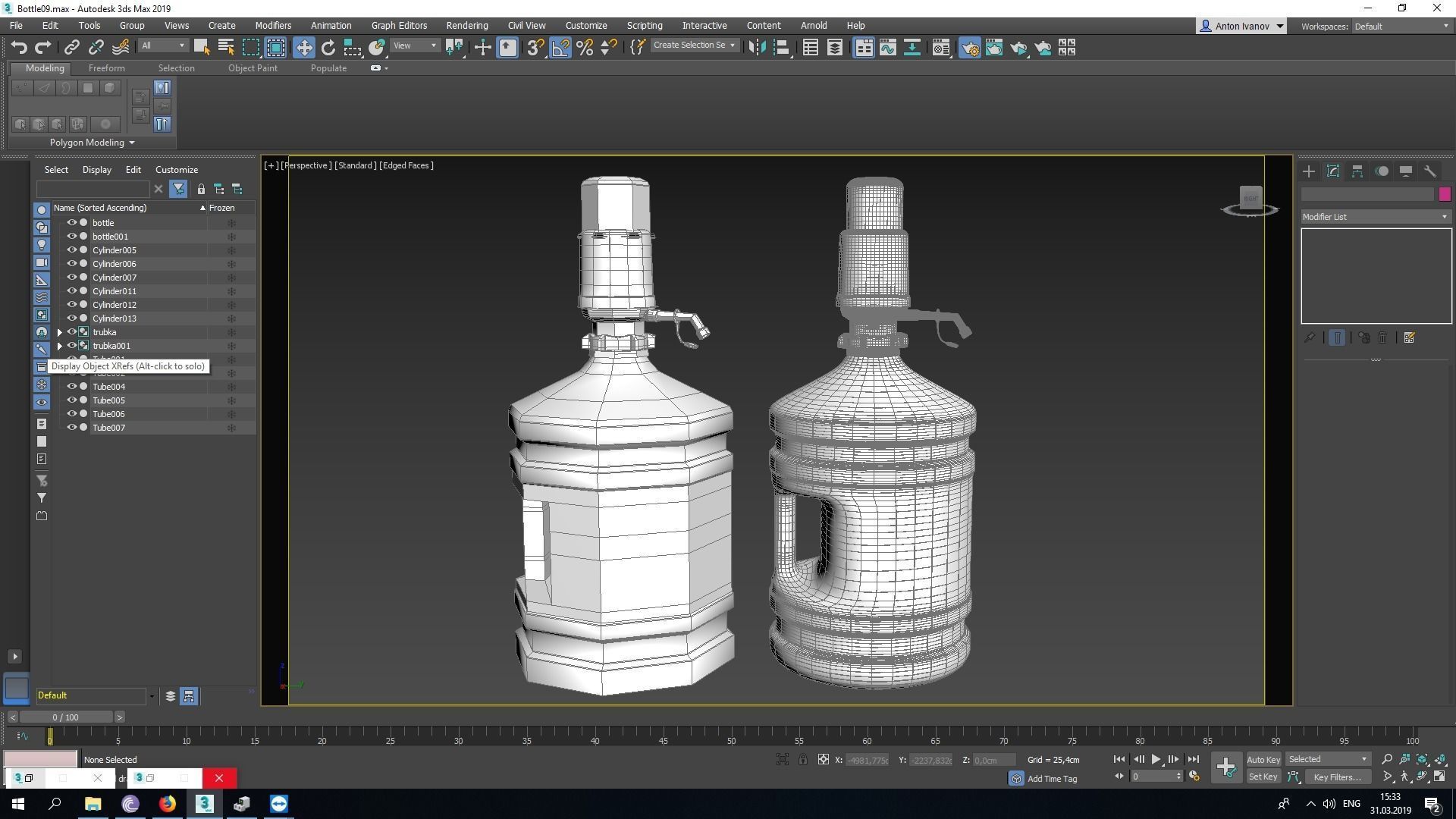19l bottle free 3D model | CGTrader