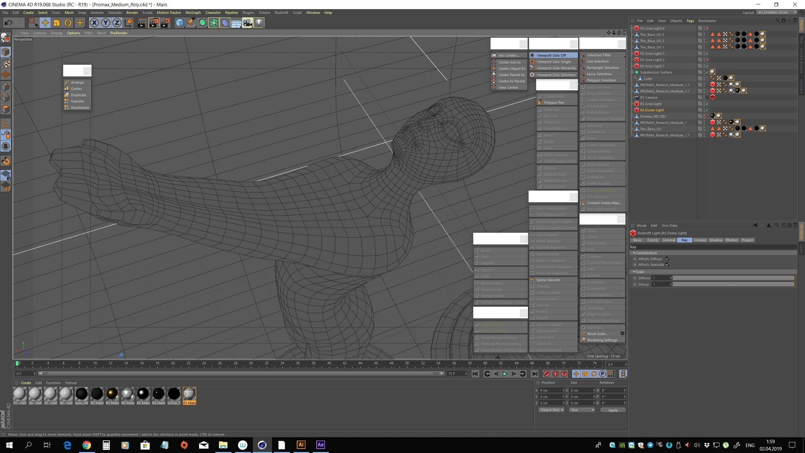 The PROMAX AWARD 3D model | CGTrader