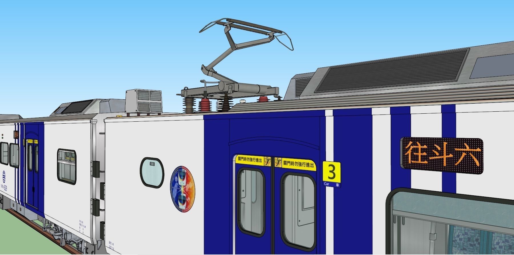 EMU800 train of Taiwan Railway Texture rigged | CGTrader