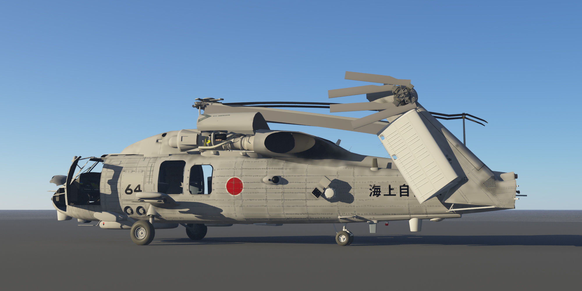 JMSDF SH-60K NEW Modeling 3D model | CGTrader