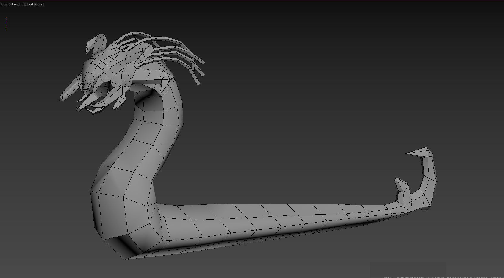 3D model Worm creature VR / AR / low-poly | CGTrader
