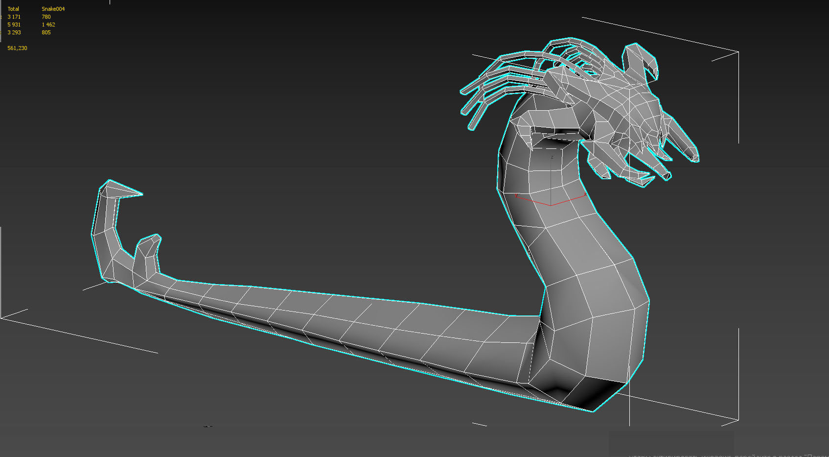 3D model Worm creature VR / AR / low-poly | CGTrader