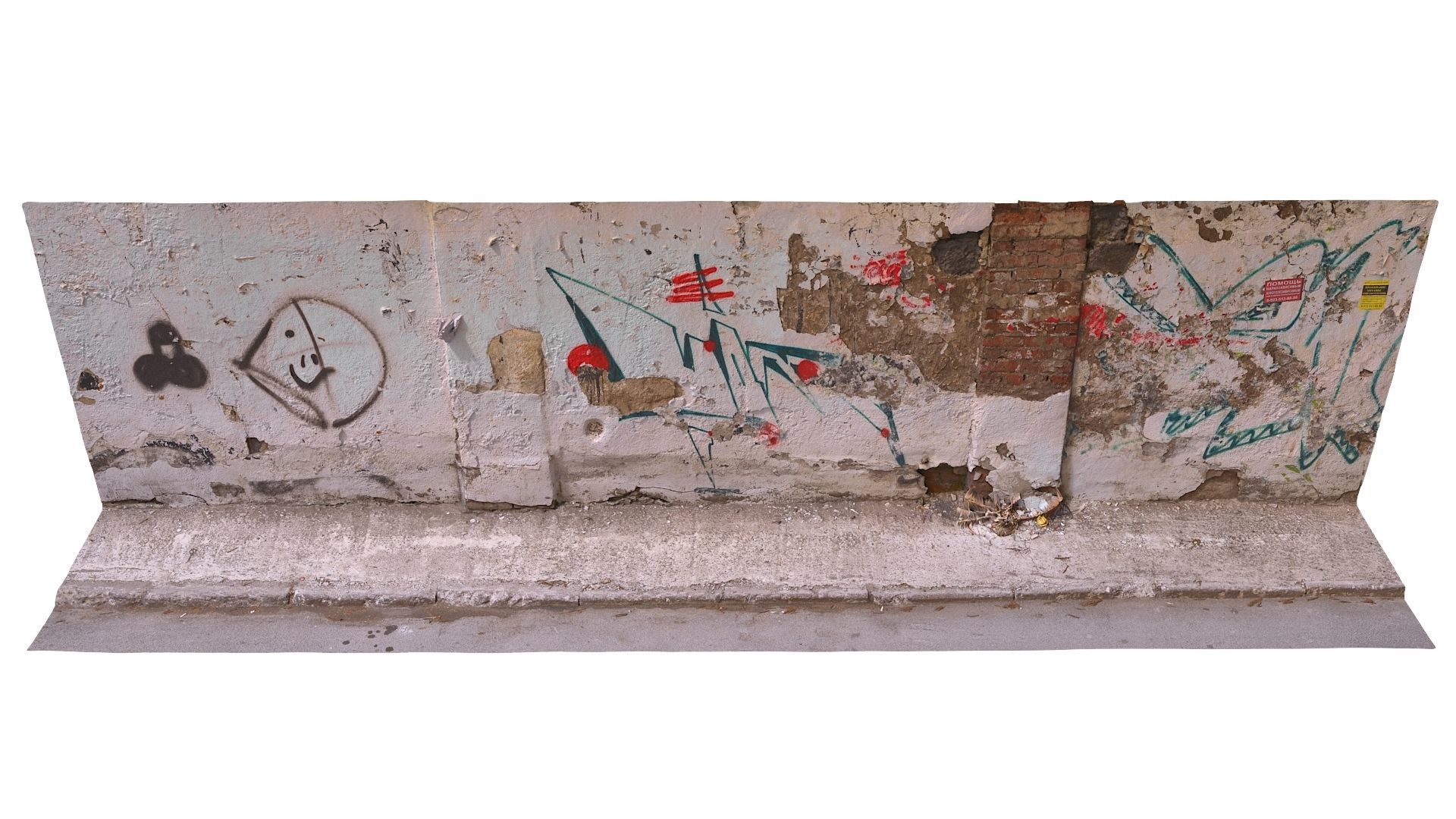 3D model Wall on the street scan SP1 VR / AR / low-poly | CGTrader