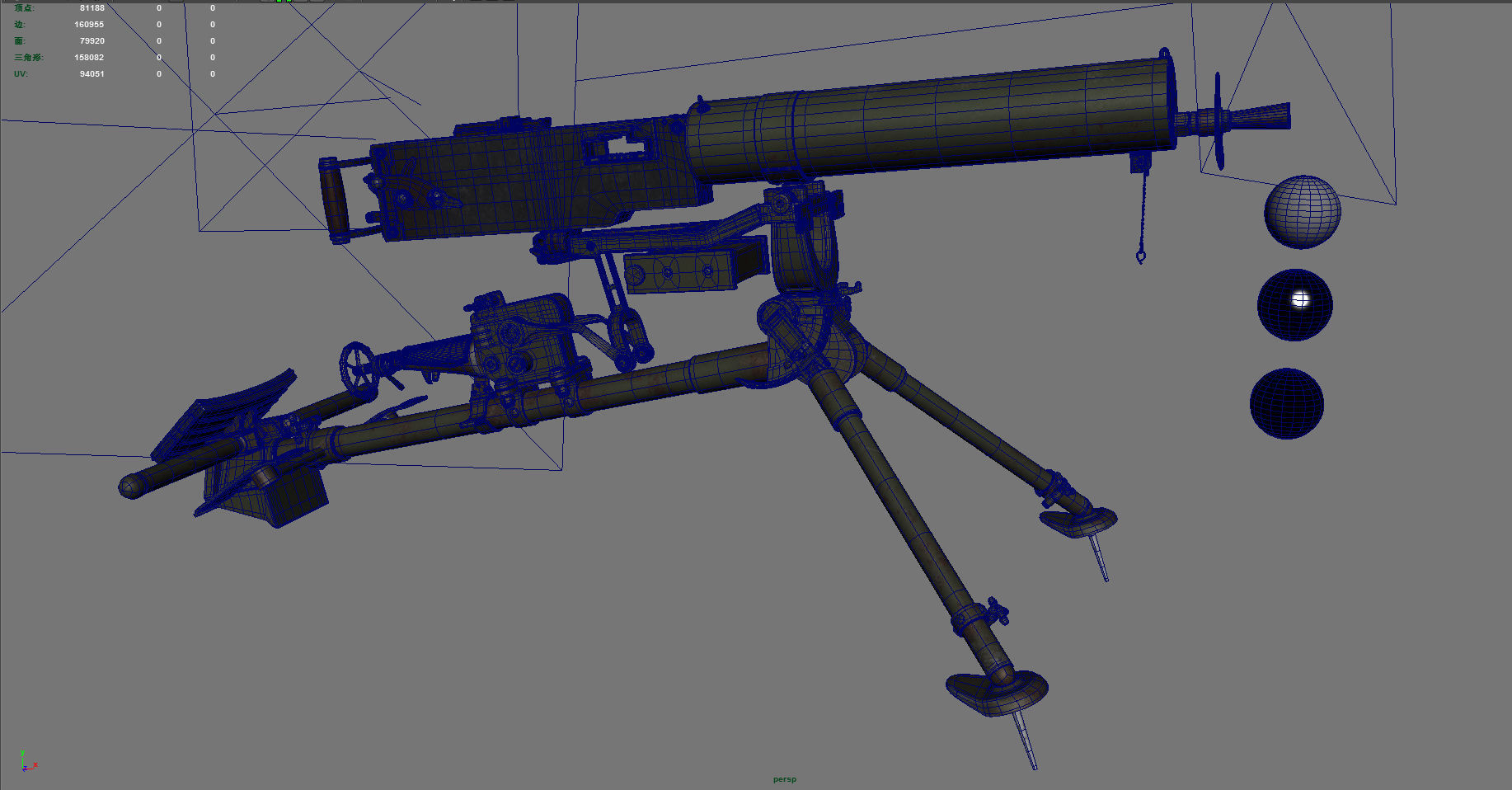 Maxim Heavy Machine Gun Maxim gun 3D model | CGTrader