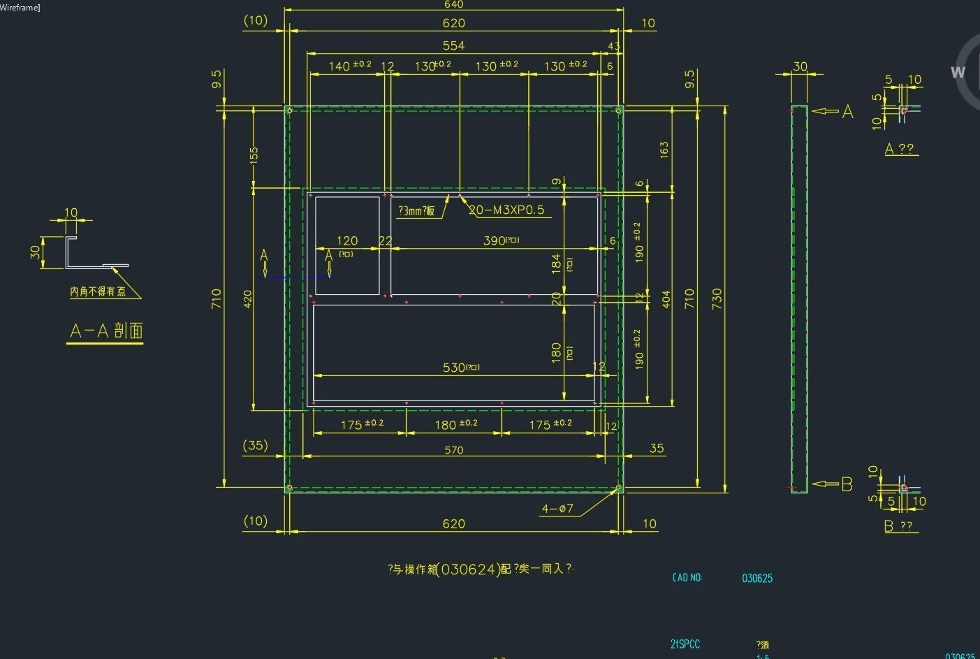 CNC Vertical Machining Center VMC-800 3D model | CGTrader