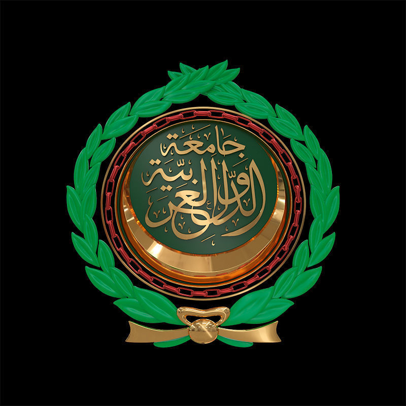 Arab League Logo free 3D model | CGTrader