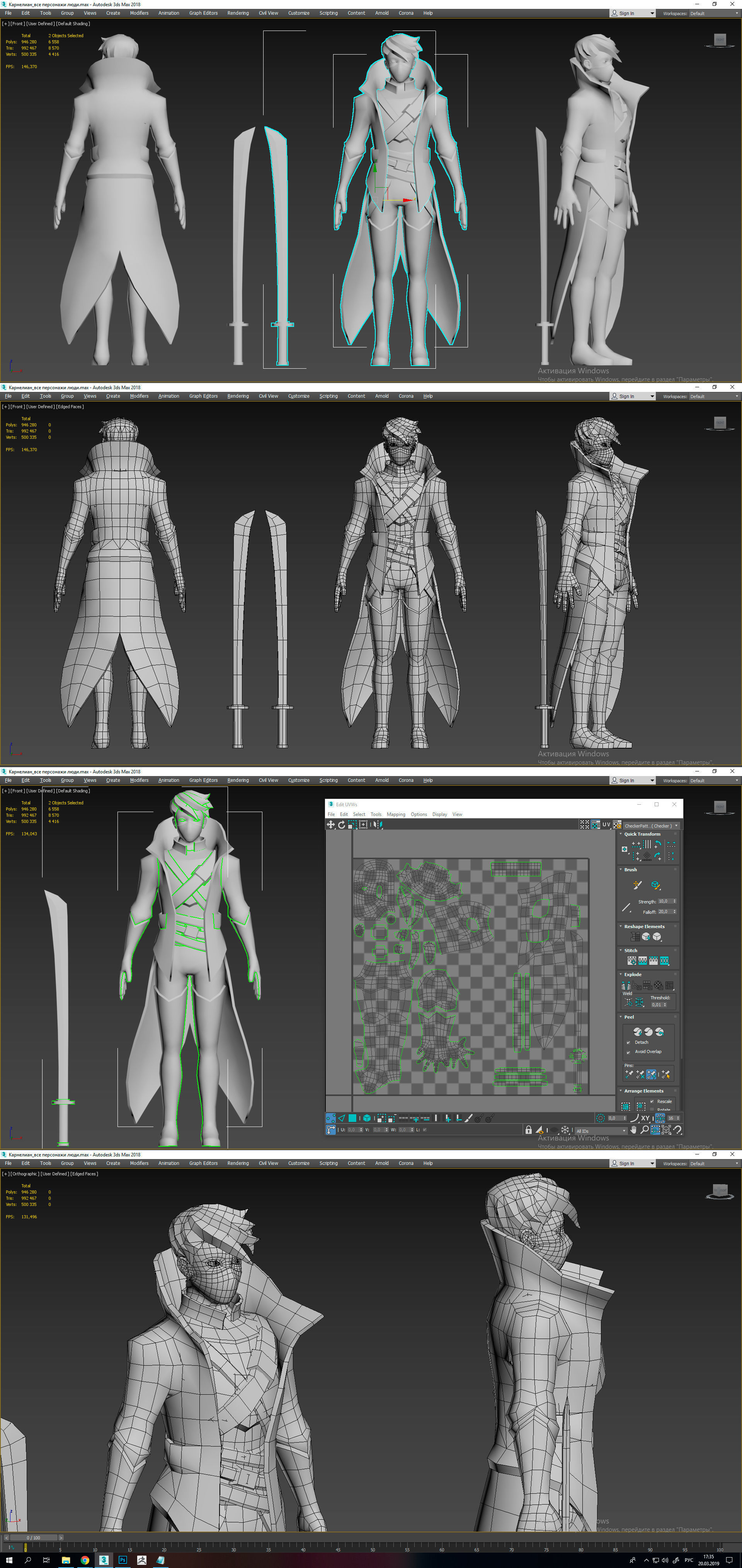 3D model Fantasy ninja character VR / AR / low-poly | CGTrader