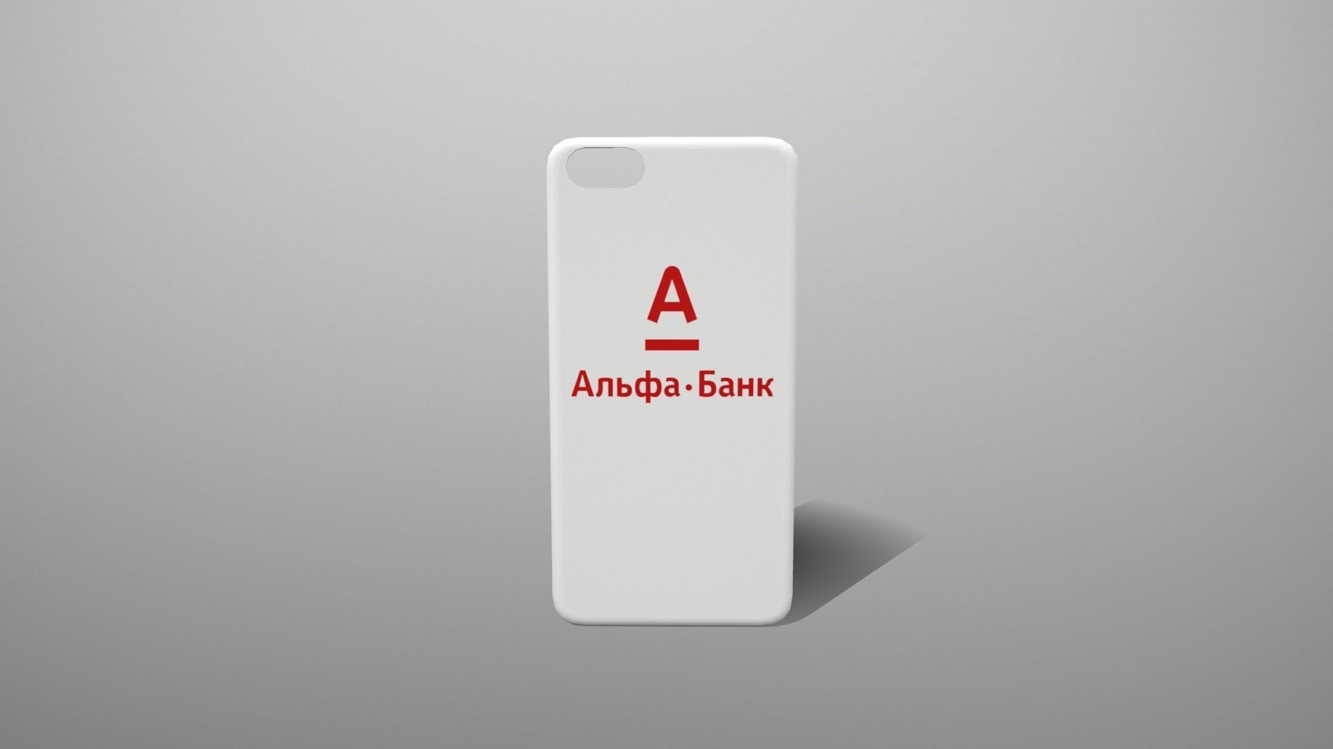 3D model Generic Cell Phone Case VR / AR / low-poly | CGTrader