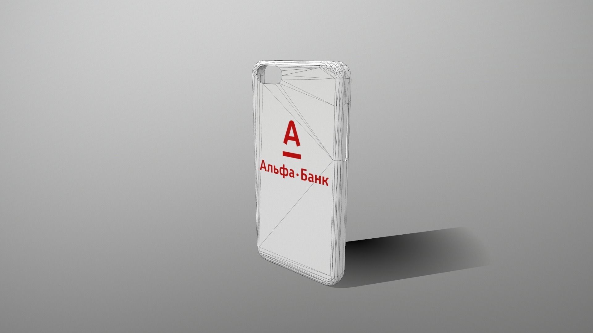 3D model Generic Cell Phone Case VR / AR / low-poly | CGTrader