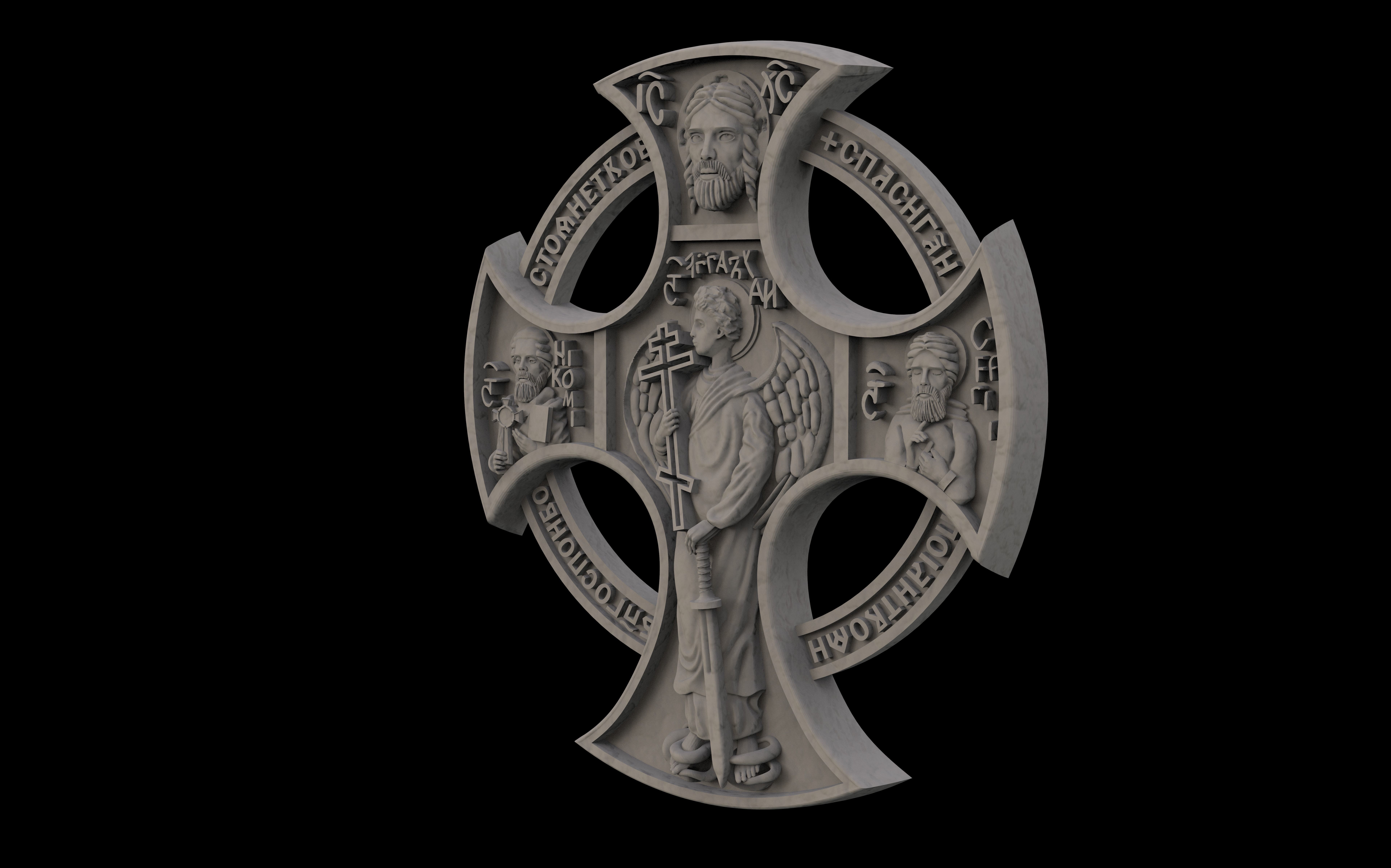 CROSS ORTHODOX 3D model 3D printable | CGTrader