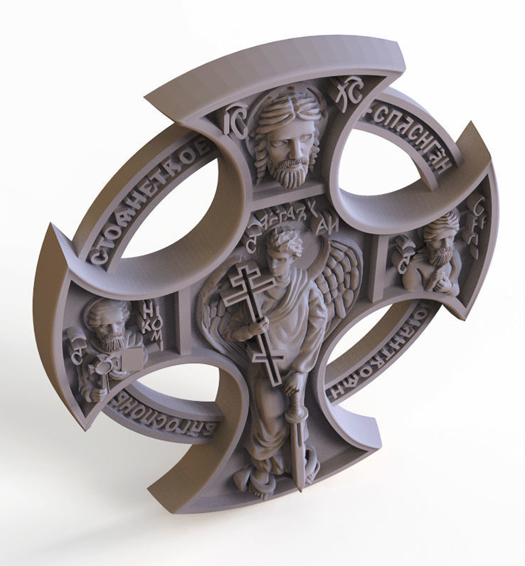 CROSS ORTHODOX 3D model 3D printable | CGTrader
