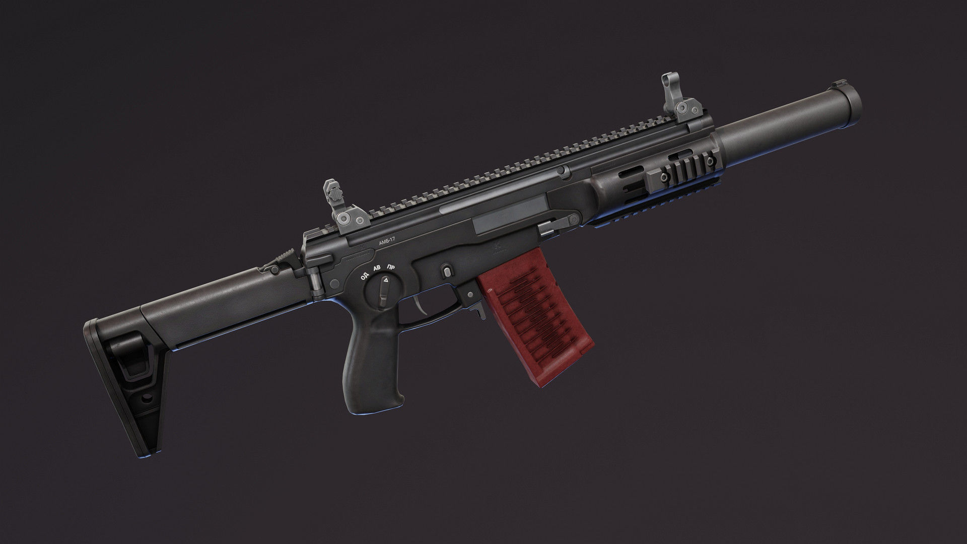 3D model AMB-17 Suppressed VR / AR / low-poly | CGTrader