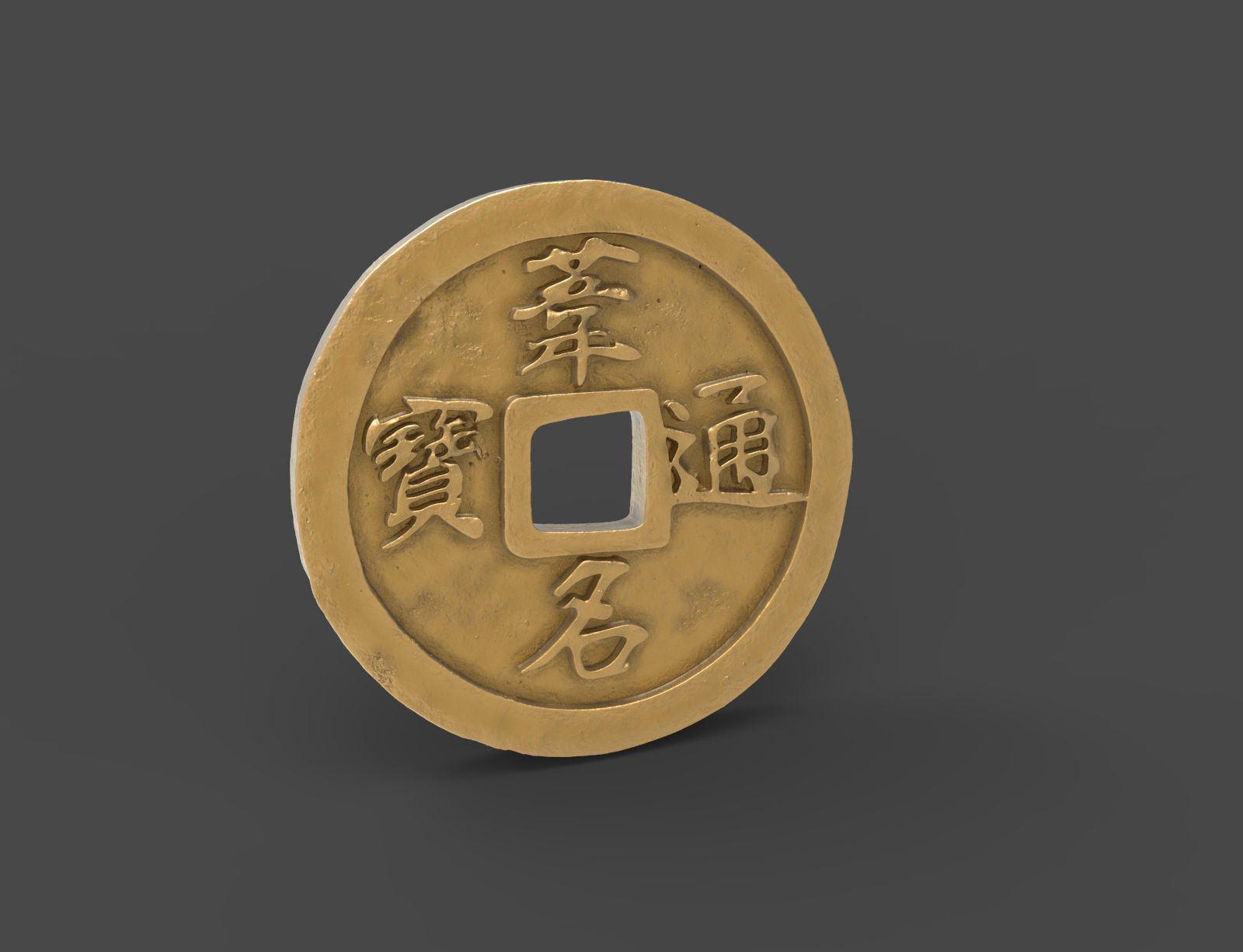 Sekiro Ashina Coins 3D model 3D printable | CGTrader