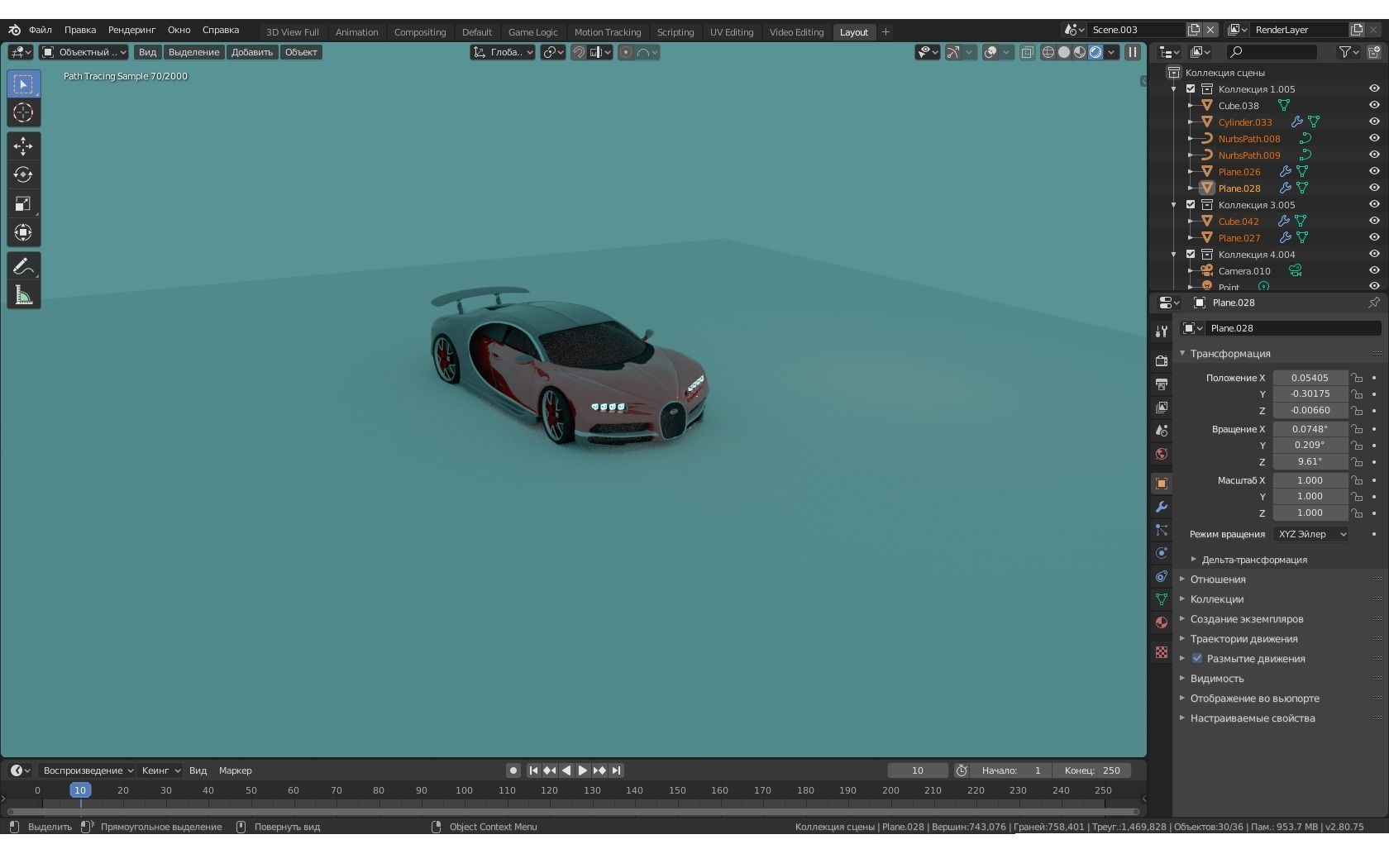 Bugatti Chiron 2017 Red free 3D model | CGTrader