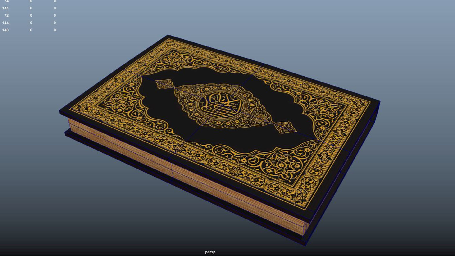 Quran Free 3D Model free 3D model | CGTrader